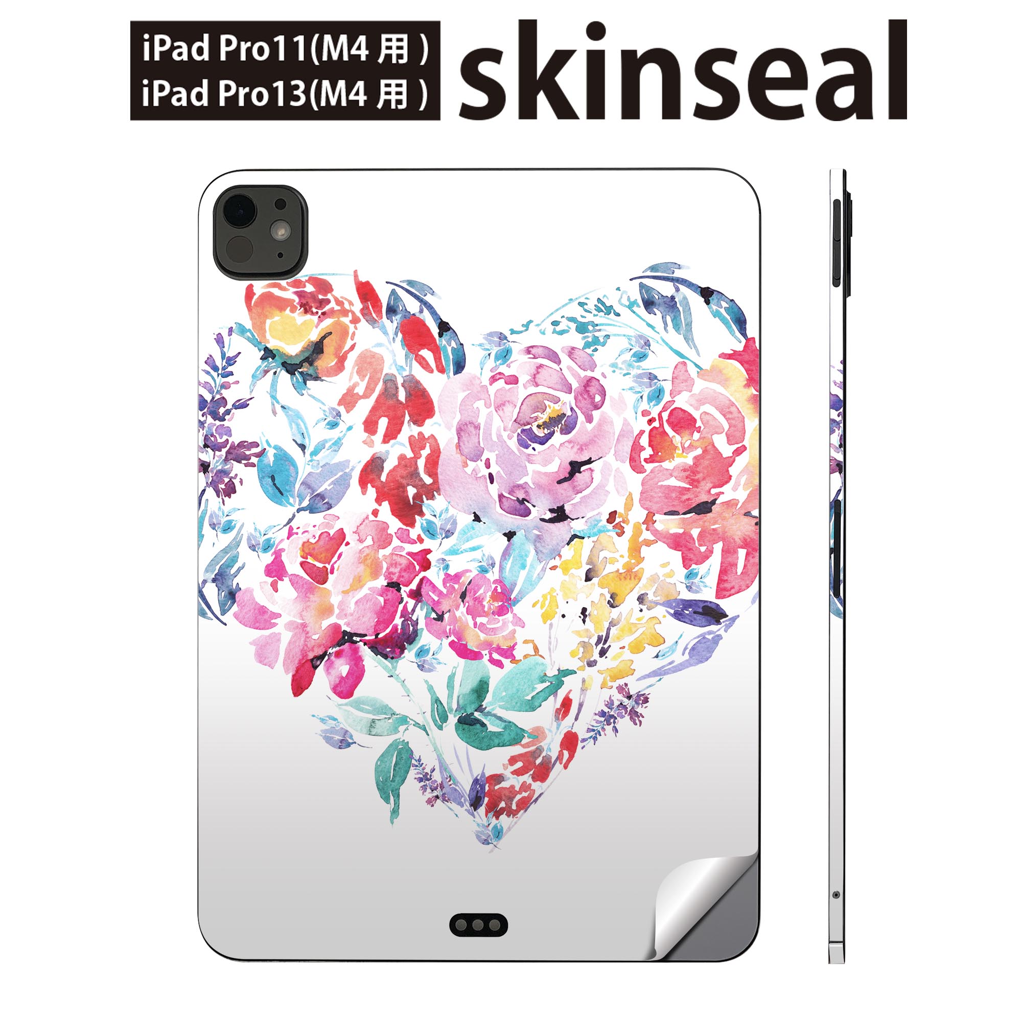 商品特徴・貼るだけでかんたん着せ替え、iPadpro11・13専用デザインスキンシール・高精細プリントで写真と遜色のない仕上がり！半光沢シートでしっとりツヤのある表現力・ちょっとしたすり傷からMacBook本体を保護・接着部はエアフリー素材...