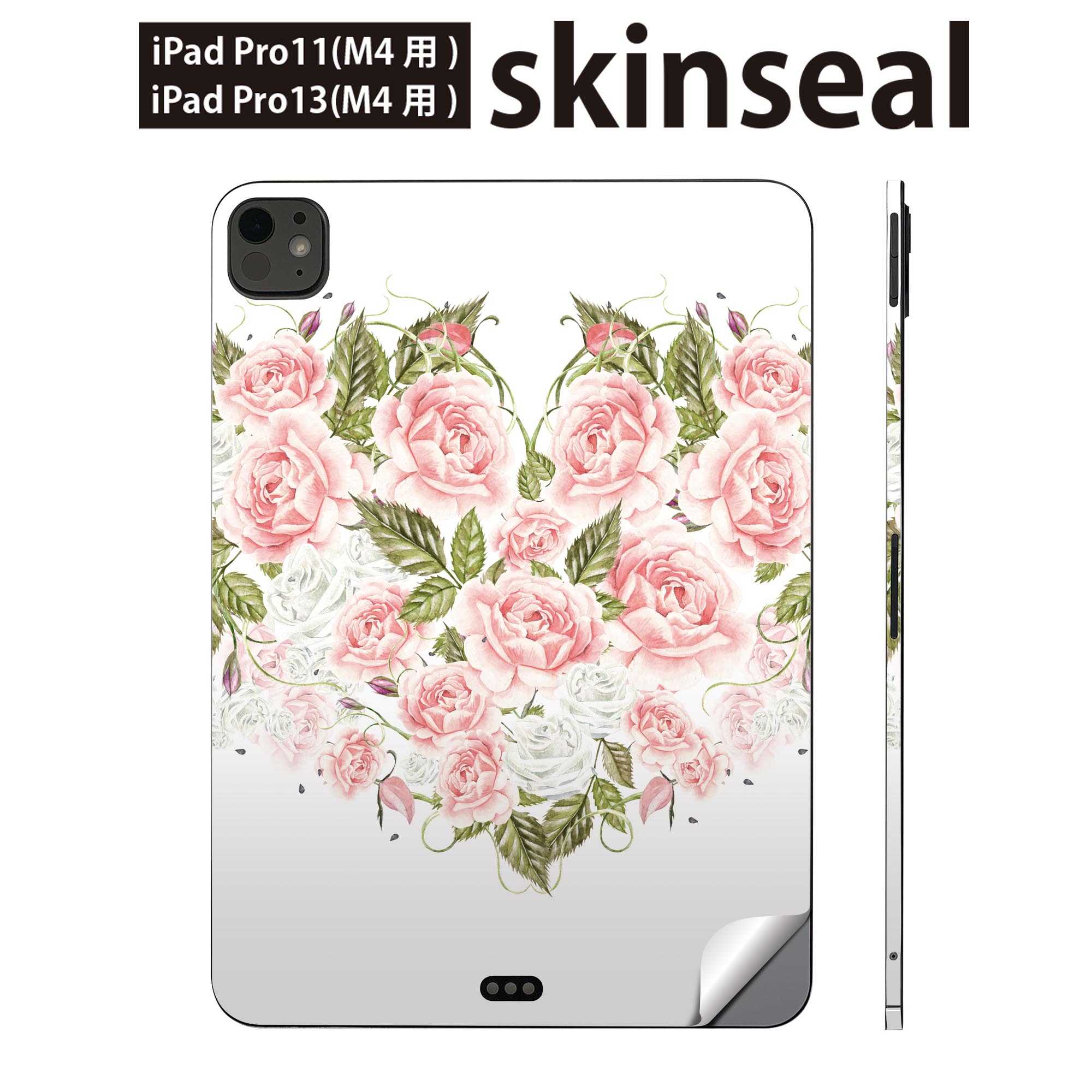 商品特徴・貼るだけでかんたん着せ替え、iPadpro11・13専用デザインスキンシール・高精細プリントで写真と遜色のない仕上がり！半光沢シートでしっとりツヤのある表現力・ちょっとしたすり傷からMacBook本体を保護・接着部はエアフリー素材...