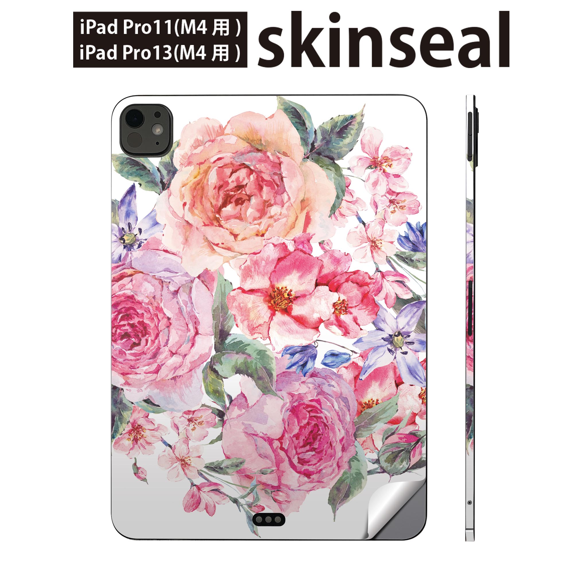 商品特徴・貼るだけでかんたん着せ替え、iPadpro11・13専用デザインスキンシール・高精細プリントで写真と遜色のない仕上がり！半光沢シートでしっとりツヤのある表現力・ちょっとしたすり傷からMacBook本体を保護・接着部はエアフリー素材...