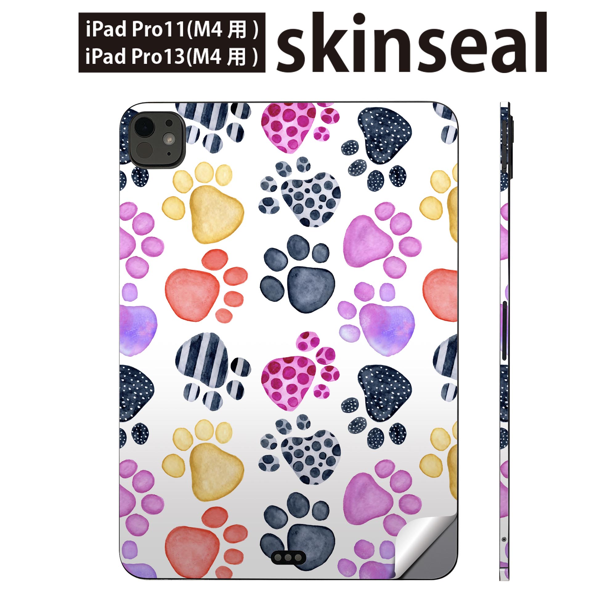 商品特徴・貼るだけでかんたん着せ替え、iPadpro11・13専用デザインスキンシール・高精細プリントで写真と遜色のない仕上がり！半光沢シートでしっとりツヤのある表現力・ちょっとしたすり傷からMacBook本体を保護・接着部はエアフリー素材...