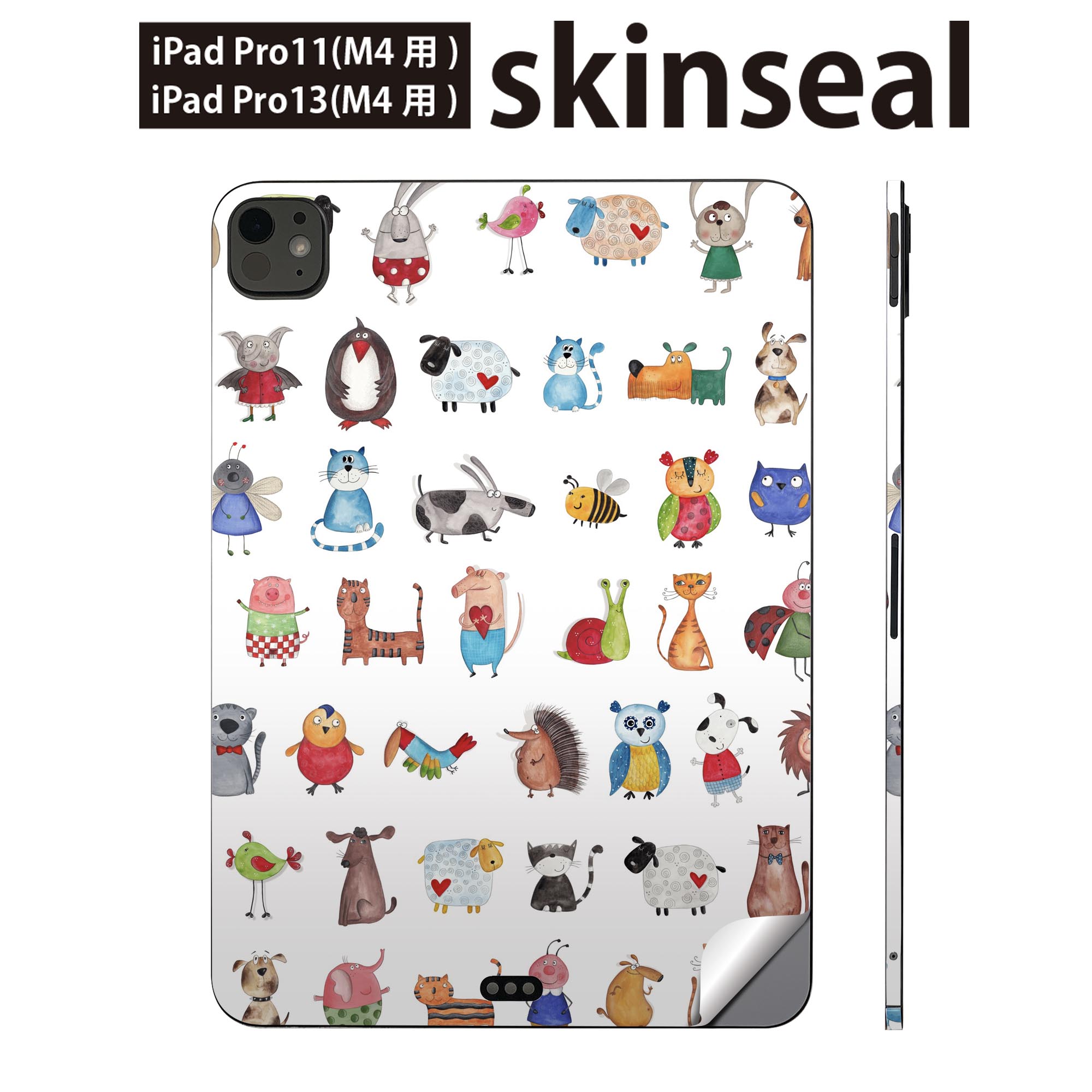 商品特徴・貼るだけでかんたん着せ替え、iPadpro11・13専用デザインスキンシール・高精細プリントで写真と遜色のない仕上がり！半光沢シートでしっとりツヤのある表現力・ちょっとしたすり傷からMacBook本体を保護・接着部はエアフリー素材...