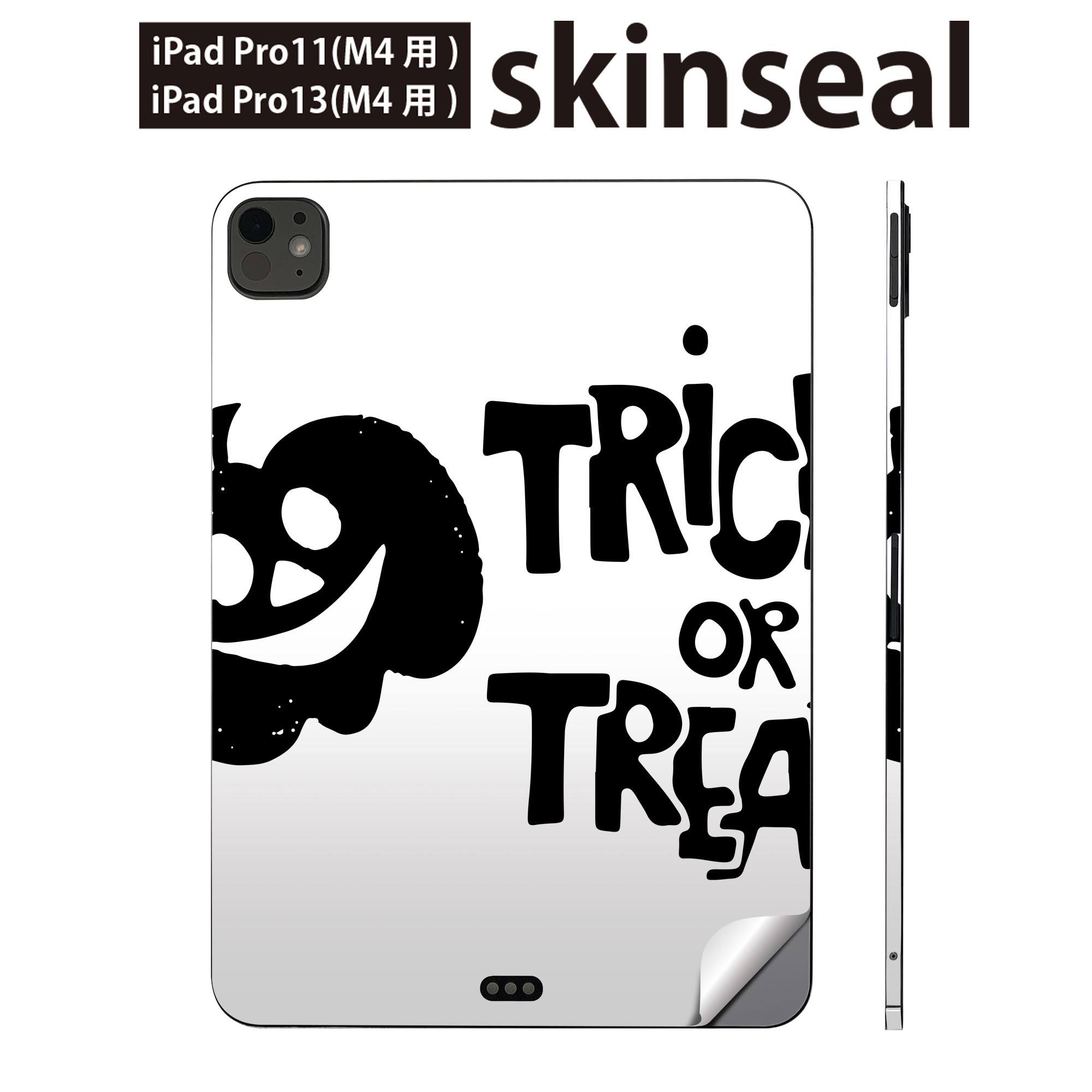 商品特徴・貼るだけでかんたん着せ替え、iPadpro11・13専用デザインスキンシール・高精細プリントで写真と遜色のない仕上がり！半光沢シートでしっとりツヤのある表現力・ちょっとしたすり傷からMacBook本体を保護・接着部はエアフリー素材...