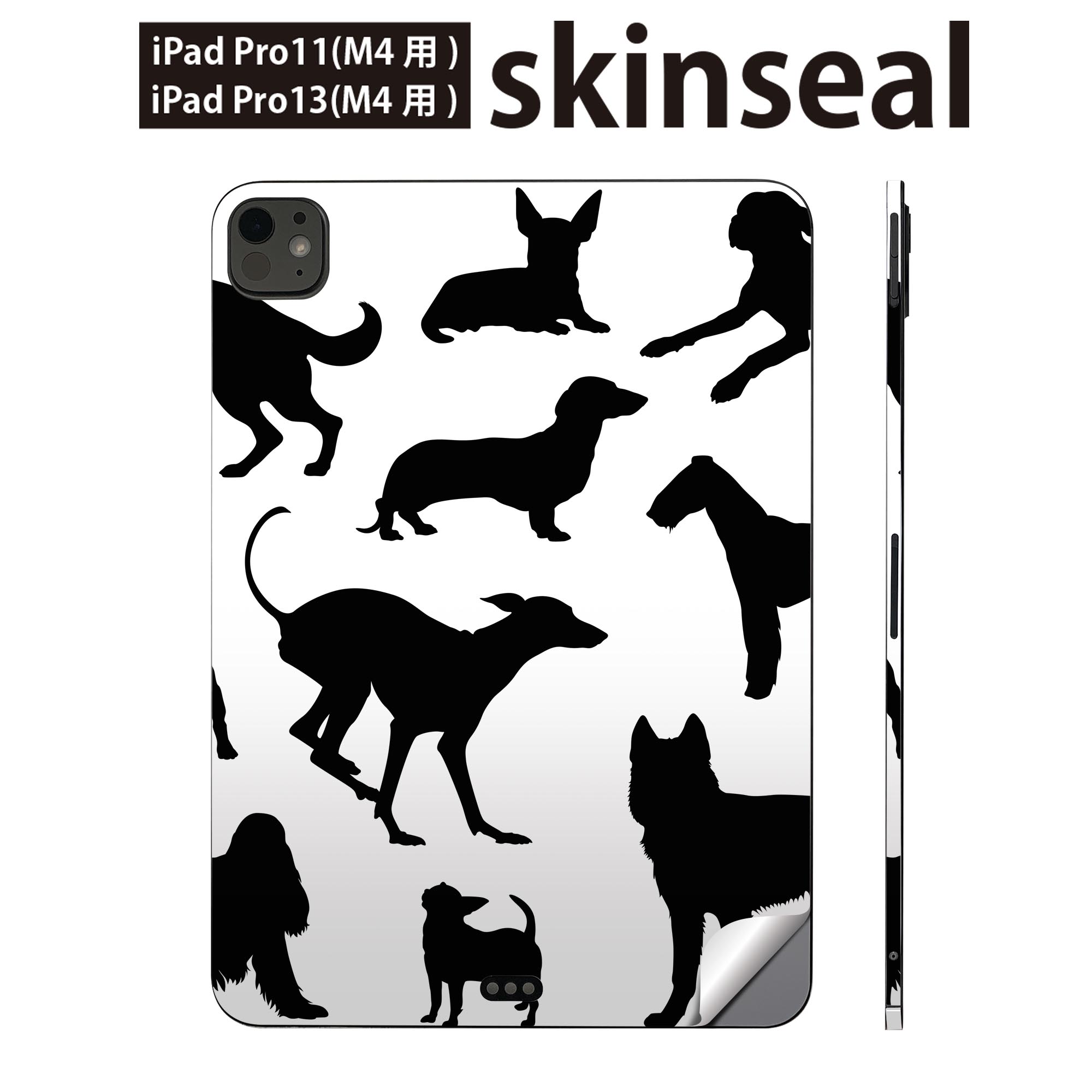 商品特徴・貼るだけでかんたん着せ替え、iPadpro11・13専用デザインスキンシール・高精細プリントで写真と遜色のない仕上がり！半光沢シートでしっとりツヤのある表現力・ちょっとしたすり傷からMacBook本体を保護・接着部はエアフリー素材...