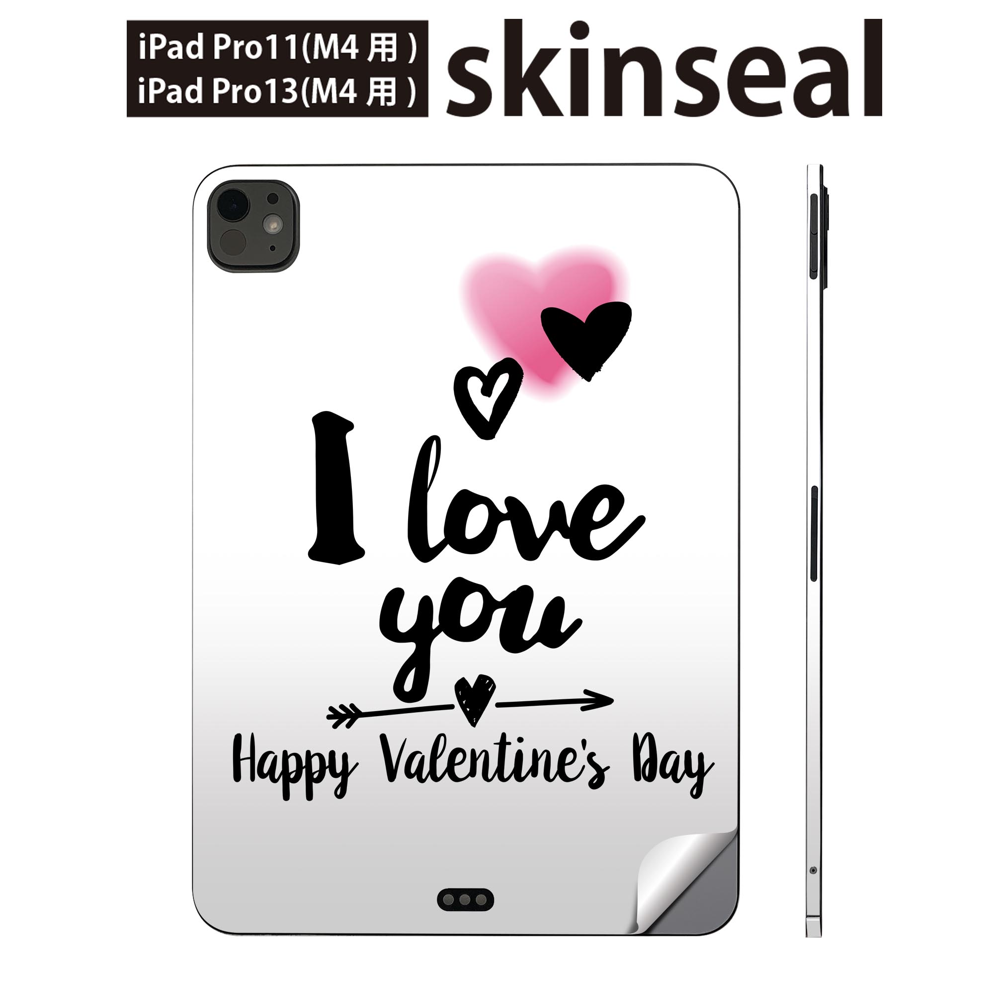 商品特徴・貼るだけでかんたん着せ替え、iPadpro11・13専用デザインスキンシール・高精細プリントで写真と遜色のない仕上がり！半光沢シートでしっとりツヤのある表現力・ちょっとしたすり傷からMacBook本体を保護・接着部はエアフリー素材...