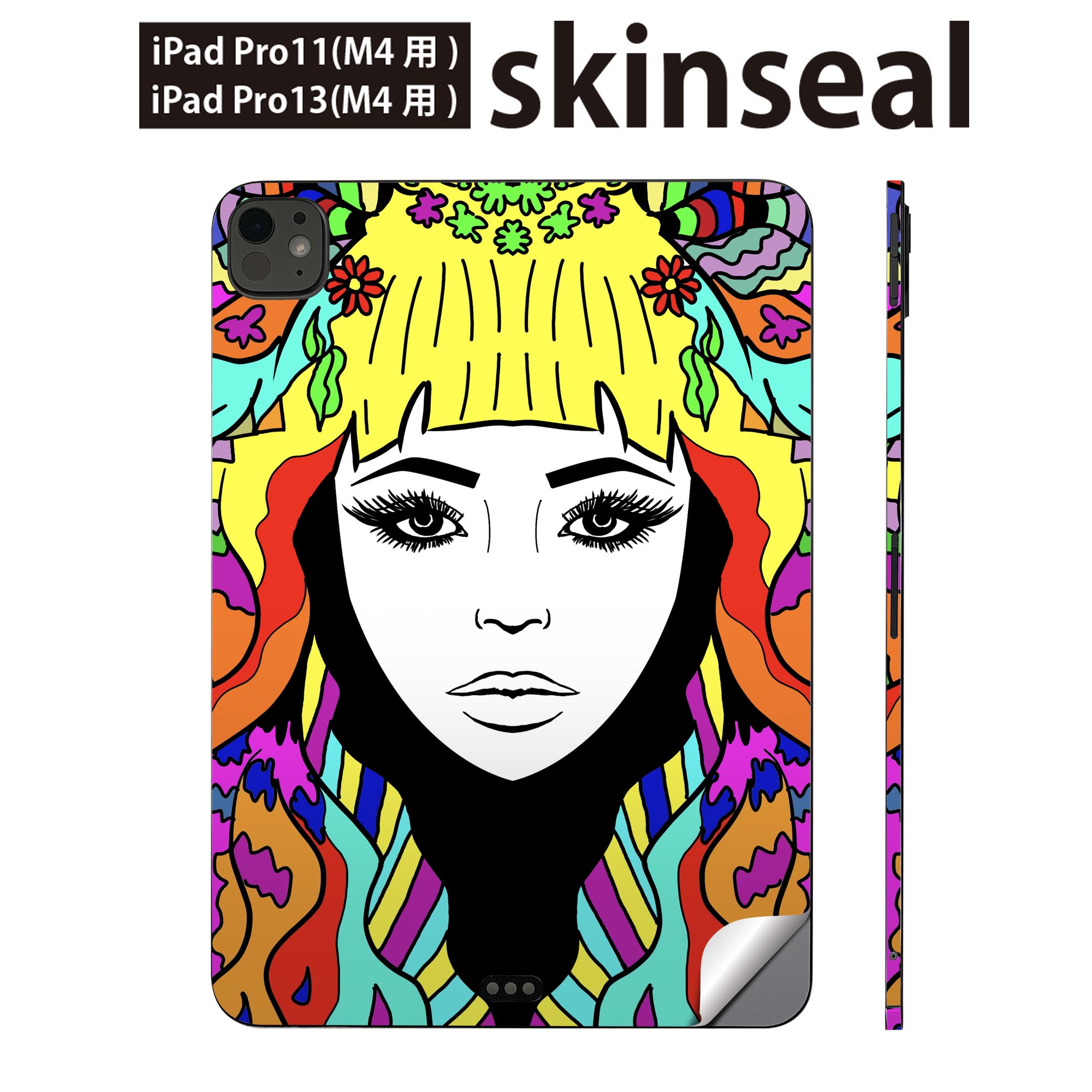 商品特徴・貼るだけでかんたん着せ替え、iPadpro11・13専用デザインスキンシール・高精細プリントで写真と遜色のない仕上がり！半光沢シートでしっとりツヤのある表現力・ちょっとしたすり傷からMacBook本体を保護・接着部はエアフリー素材...