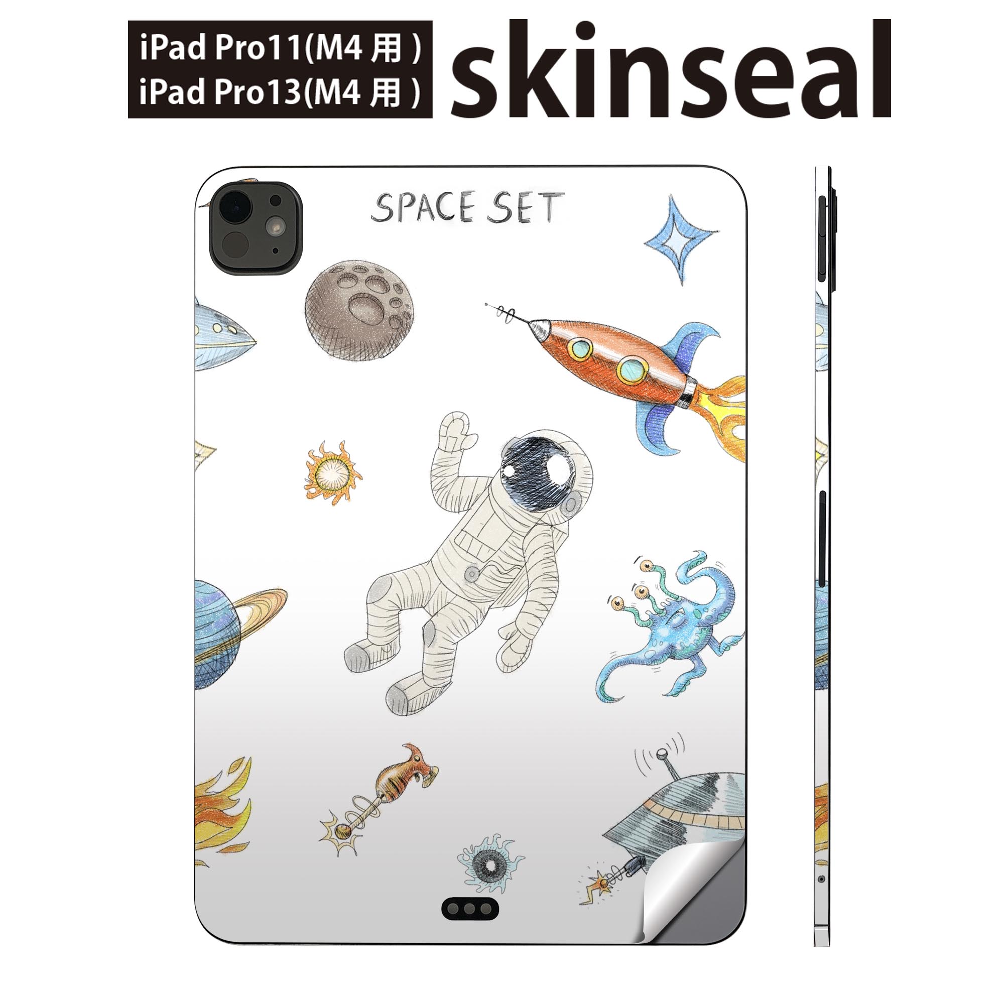 商品特徴・貼るだけでかんたん着せ替え、iPadpro11・13専用デザインスキンシール・高精細プリントで写真と遜色のない仕上がり！半光沢シートでしっとりツヤのある表現力・ちょっとしたすり傷からMacBook本体を保護・接着部はエアフリー素材...