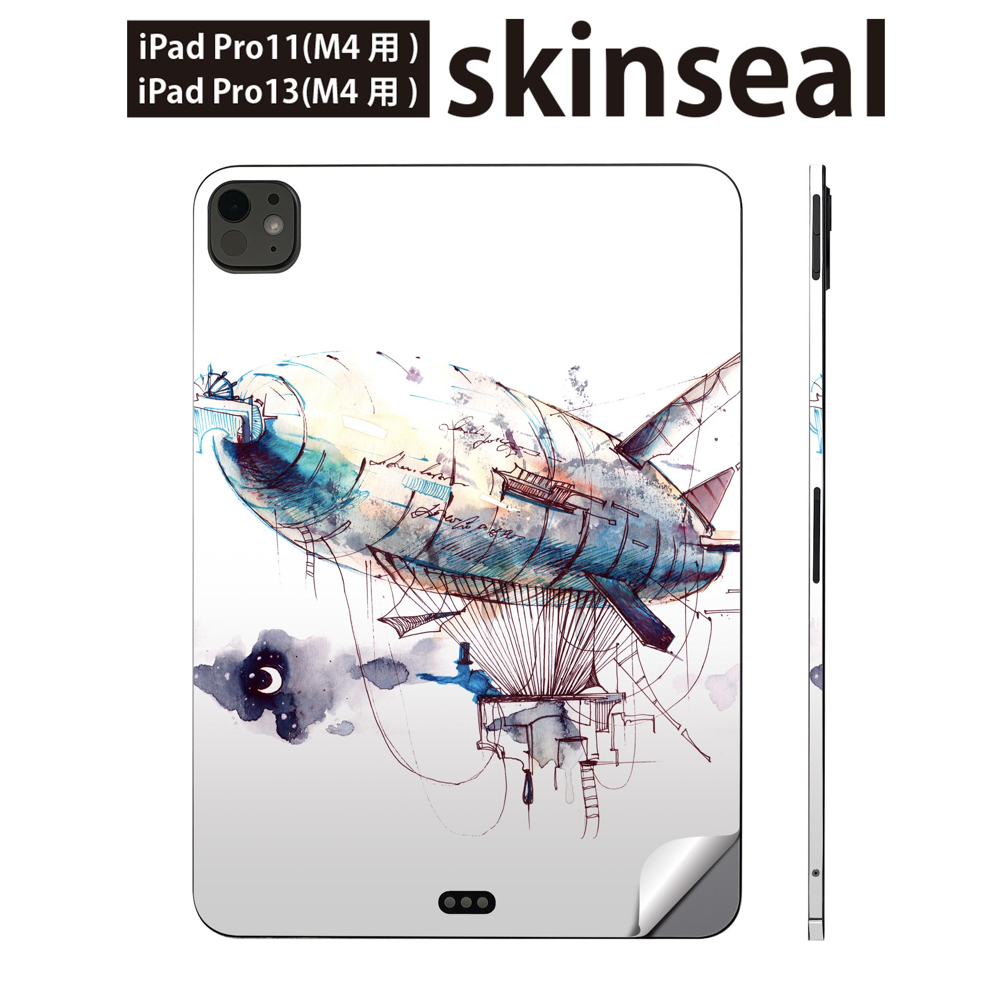 商品特徴・貼るだけでかんたん着せ替え、iPadpro11・13専用デザインスキンシール・高精細プリントで写真と遜色のない仕上がり！半光沢シートでしっとりツヤのある表現力・ちょっとしたすり傷からMacBook本体を保護・接着部はエアフリー素材...