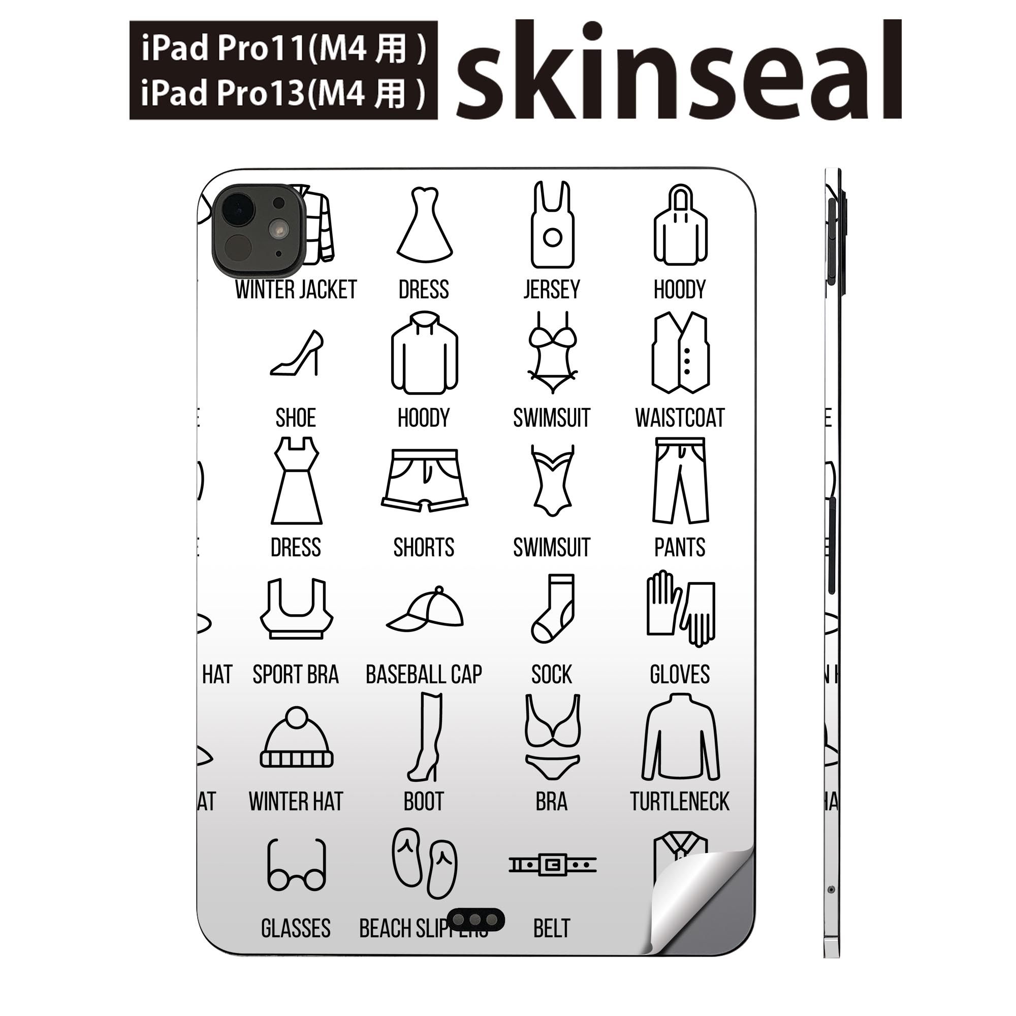 商品特徴・貼るだけでかんたん着せ替え、iPadpro11・13専用デザインスキンシール・高精細プリントで写真と遜色のない仕上がり！半光沢シートでしっとりツヤのある表現力・ちょっとしたすり傷からMacBook本体を保護・接着部はエアフリー素材...