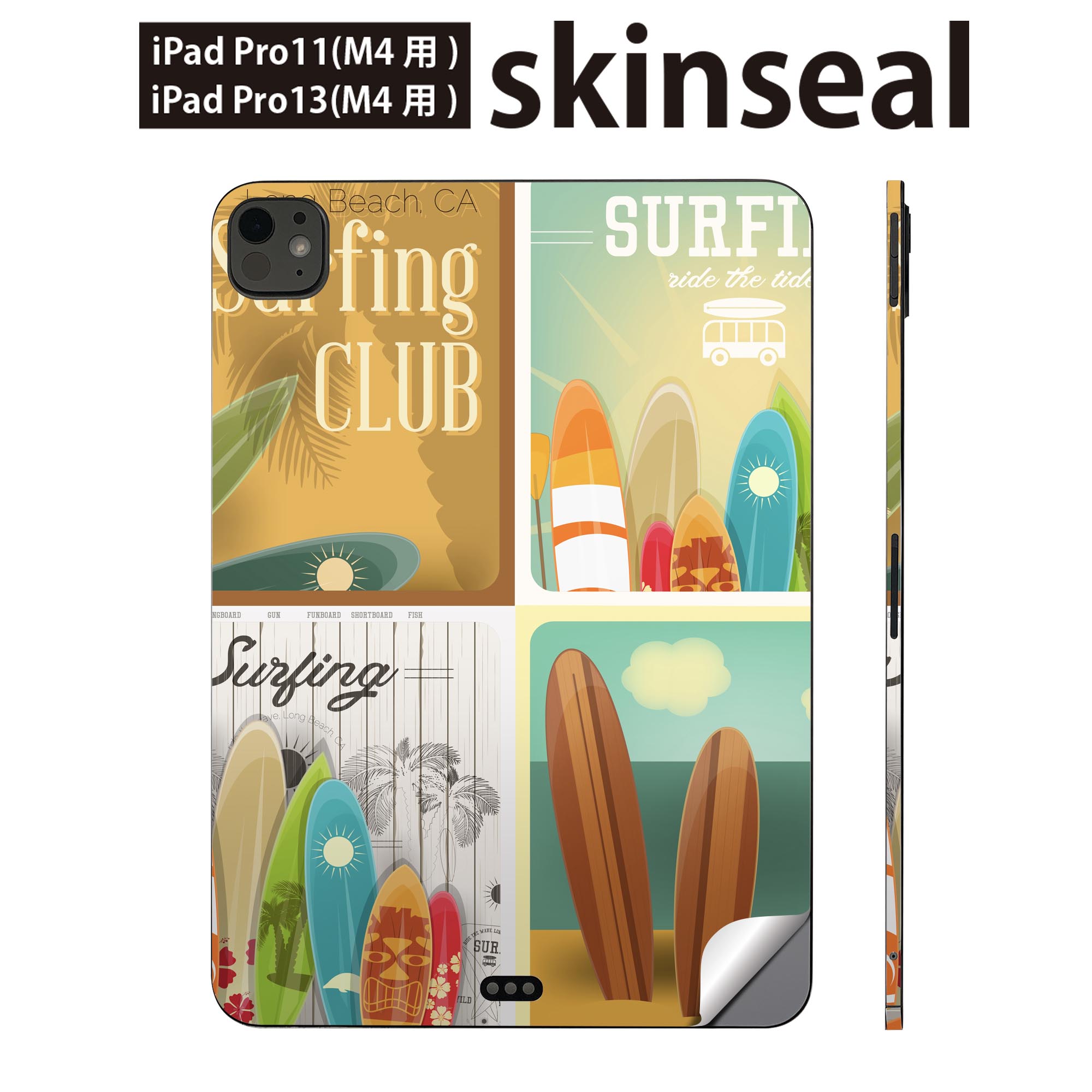 商品特徴・貼るだけでかんたん着せ替え、iPadpro11・13専用デザインスキンシール・高精細プリントで写真と遜色のない仕上がり！半光沢シートでしっとりツヤのある表現力・ちょっとしたすり傷からMacBook本体を保護・接着部はエアフリー素材...