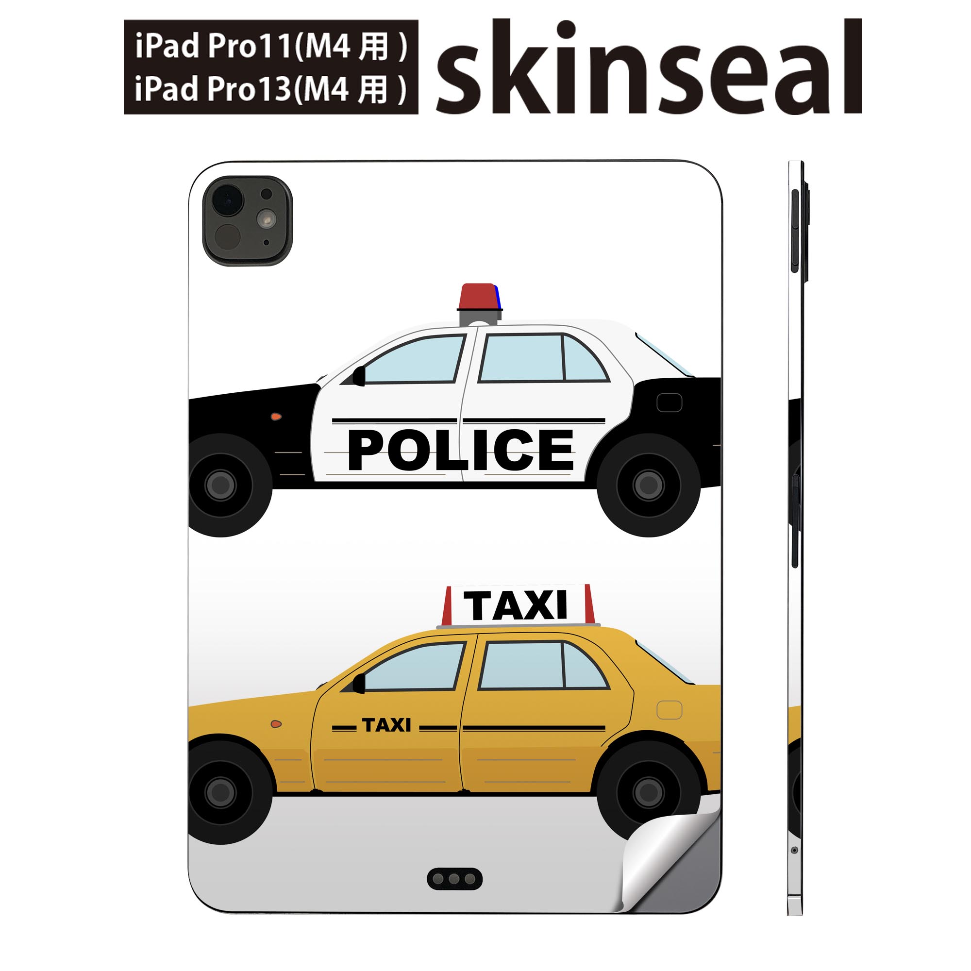 商品特徴・貼るだけでかんたん着せ替え、iPadpro11・13専用デザインスキンシール・高精細プリントで写真と遜色のない仕上がり！半光沢シートでしっとりツヤのある表現力・ちょっとしたすり傷からMacBook本体を保護・接着部はエアフリー素材...