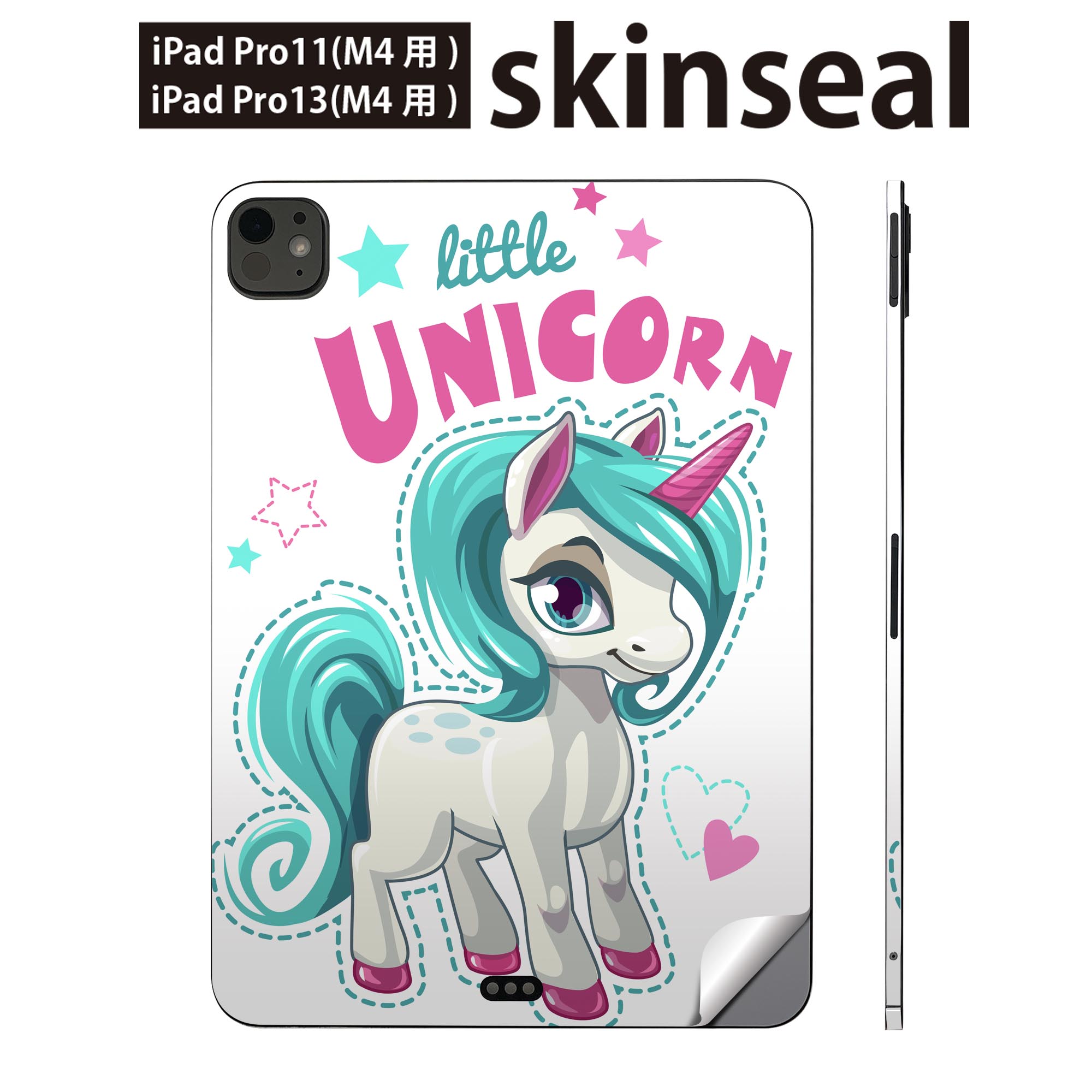 商品特徴・貼るだけでかんたん着せ替え、iPadpro11・13専用デザインスキンシール・高精細プリントで写真と遜色のない仕上がり！半光沢シートでしっとりツヤのある表現力・ちょっとしたすり傷からMacBook本体を保護・接着部はエアフリー素材...