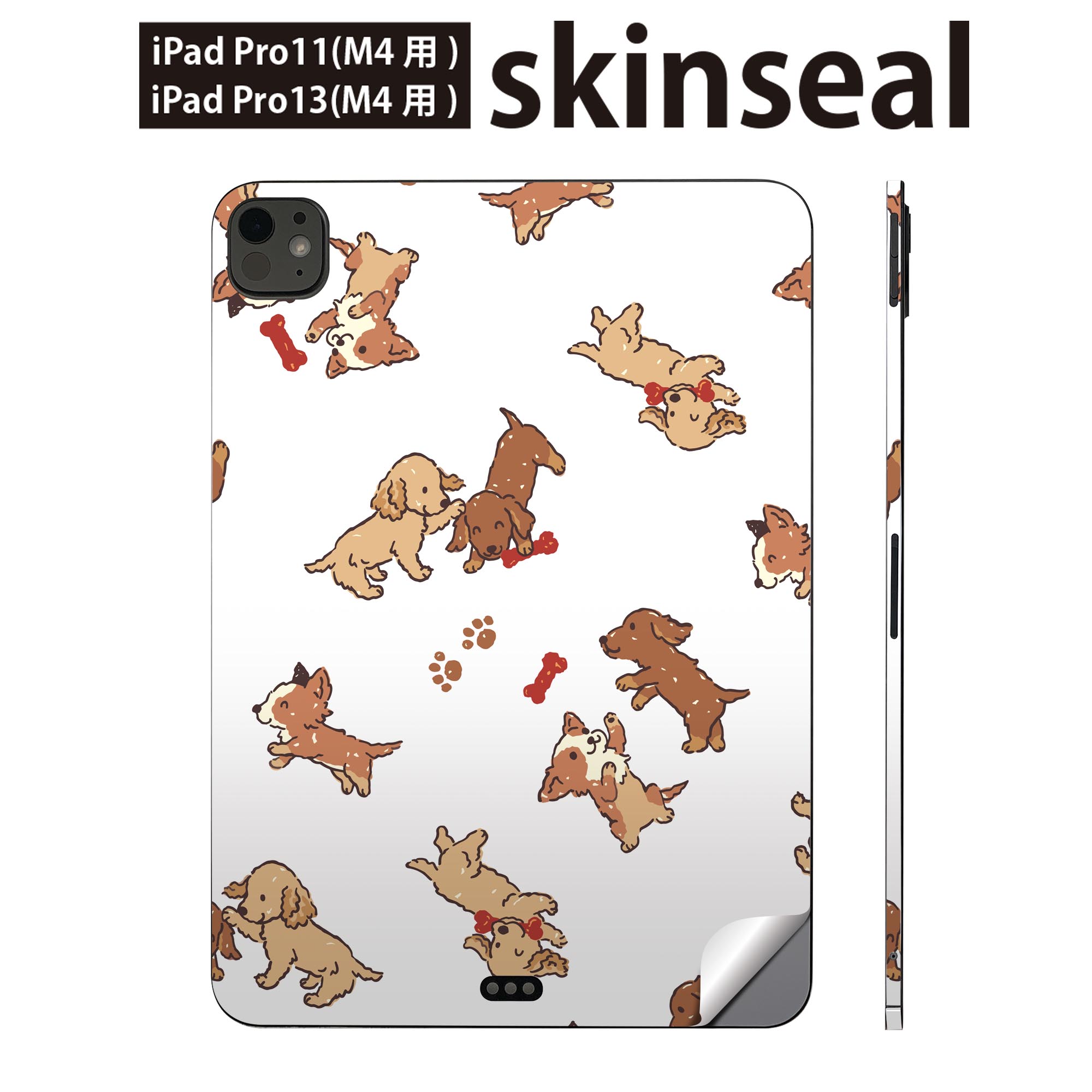 商品特徴・貼るだけでかんたん着せ替え、iPadpro11・13専用デザインスキンシール・高精細プリントで写真と遜色のない仕上がり！半光沢シートでしっとりツヤのある表現力・ちょっとしたすり傷からMacBook本体を保護・接着部はエアフリー素材...