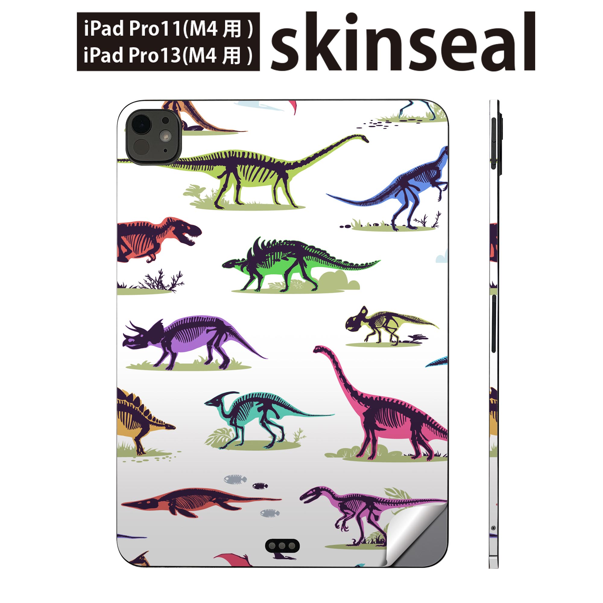 商品特徴・貼るだけでかんたん着せ替え、iPadpro11・13専用デザインスキンシール・高精細プリントで写真と遜色のない仕上がり！半光沢シートでしっとりツヤのある表現力・ちょっとしたすり傷からMacBook本体を保護・接着部はエアフリー素材...