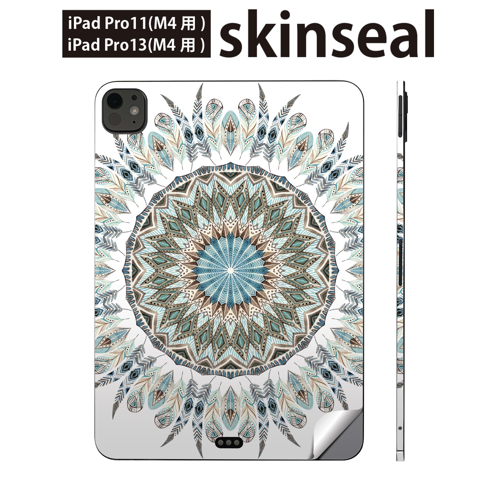 商品特徴・貼るだけでかんたん着せ替え、iPadpro11・13専用デザインスキンシール・高精細プリントで写真と遜色のない仕上がり！半光沢シートでしっとりツヤのある表現力・ちょっとしたすり傷からMacBook本体を保護・接着部はエアフリー素材...