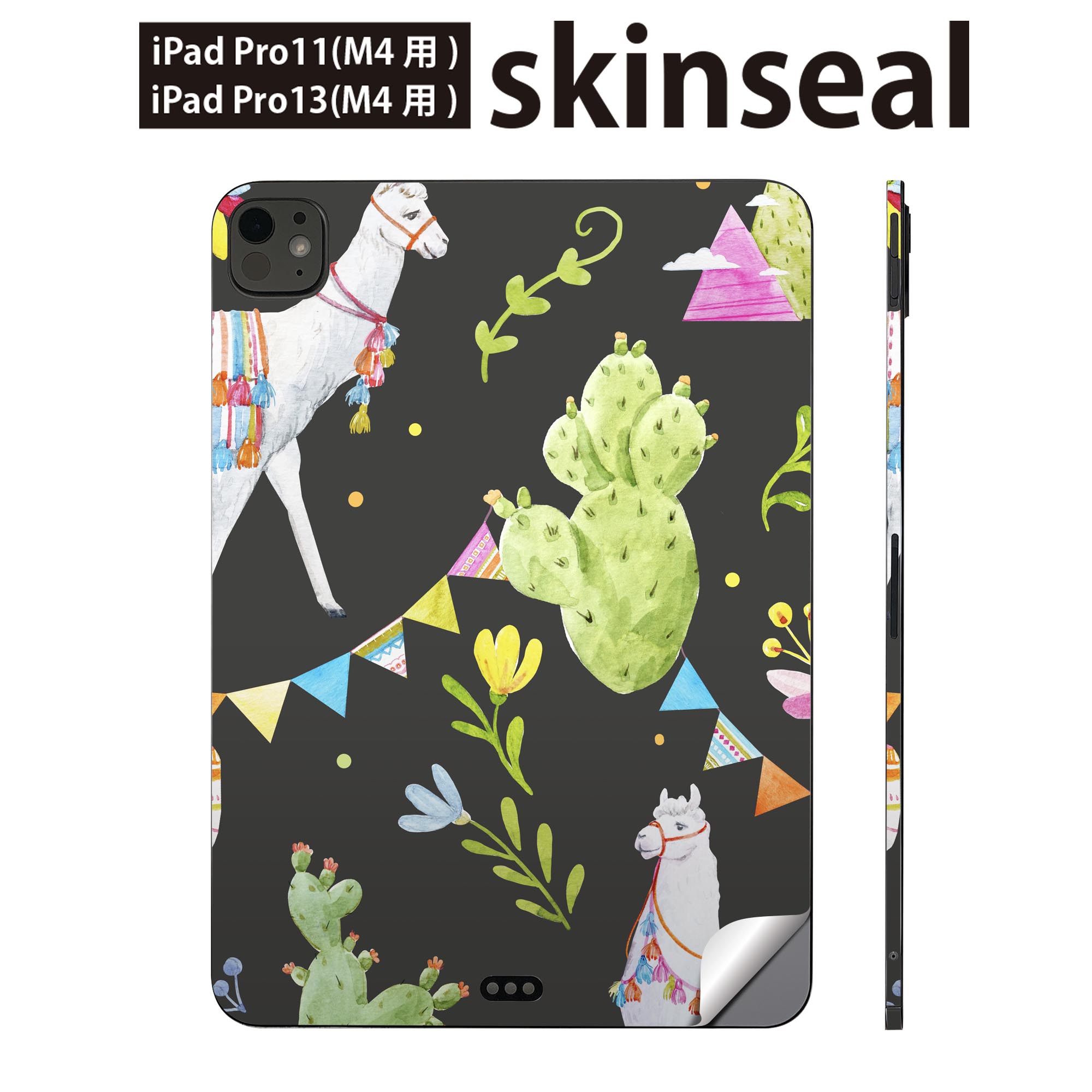 商品特徴・貼るだけでかんたん着せ替え、iPadpro11・13専用デザインスキンシール・高精細プリントで写真と遜色のない仕上がり！半光沢シートでしっとりツヤのある表現力・ちょっとしたすり傷からMacBook本体を保護・接着部はエアフリー素材...