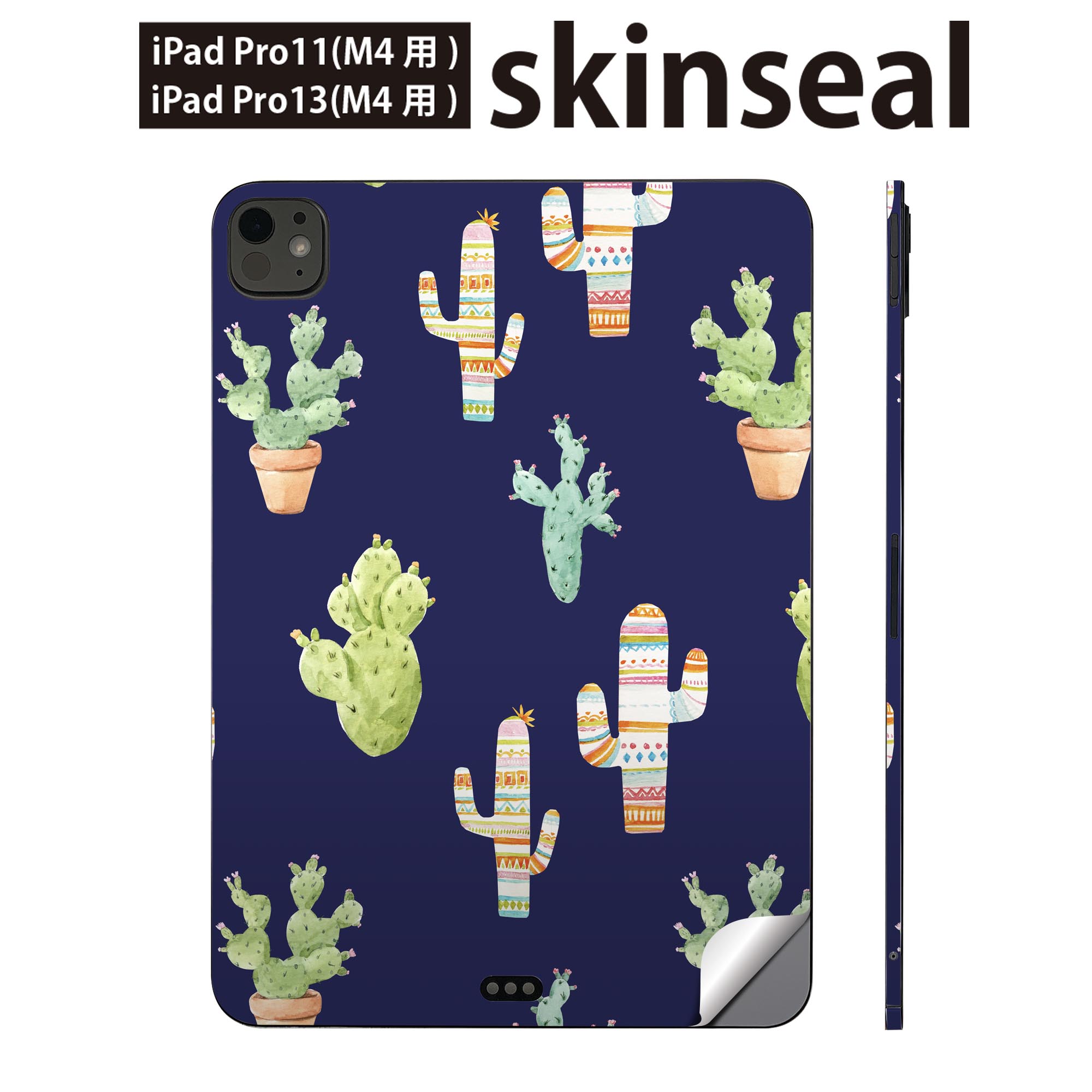 商品特徴・貼るだけでかんたん着せ替え、iPadpro11・13専用デザインスキンシール・高精細プリントで写真と遜色のない仕上がり！半光沢シートでしっとりツヤのある表現力・ちょっとしたすり傷からMacBook本体を保護・接着部はエアフリー素材...