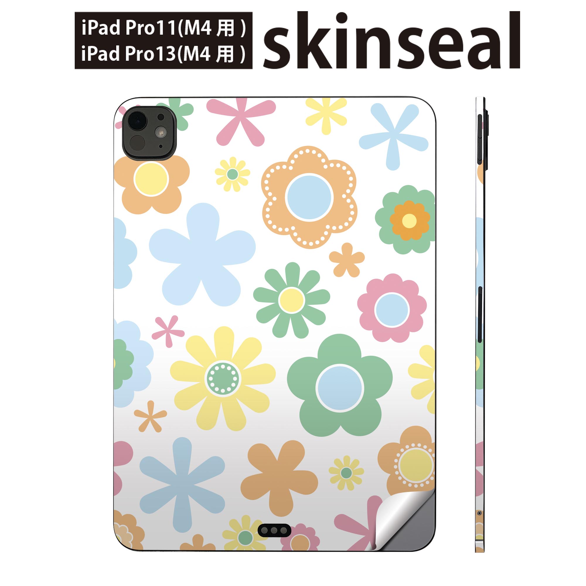 商品特徴・貼るだけでかんたん着せ替え、iPadpro11・13専用デザインスキンシール・高精細プリントで写真と遜色のない仕上がり！半光沢シートでしっとりツヤのある表現力・ちょっとしたすり傷からMacBook本体を保護・接着部はエアフリー素材...