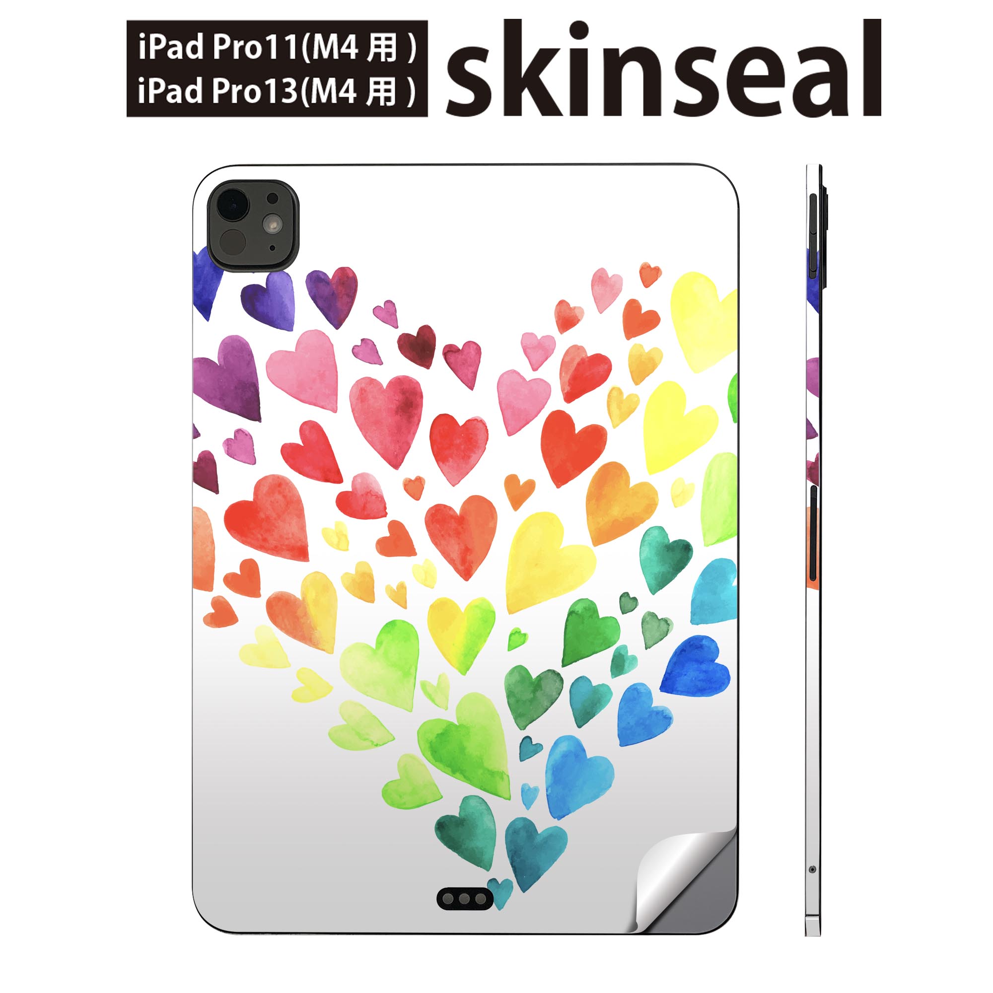 商品特徴・貼るだけでかんたん着せ替え、iPadpro11・13専用デザインスキンシール・高精細プリントで写真と遜色のない仕上がり！半光沢シートでしっとりツヤのある表現力・ちょっとしたすり傷からMacBook本体を保護・接着部はエアフリー素材...
