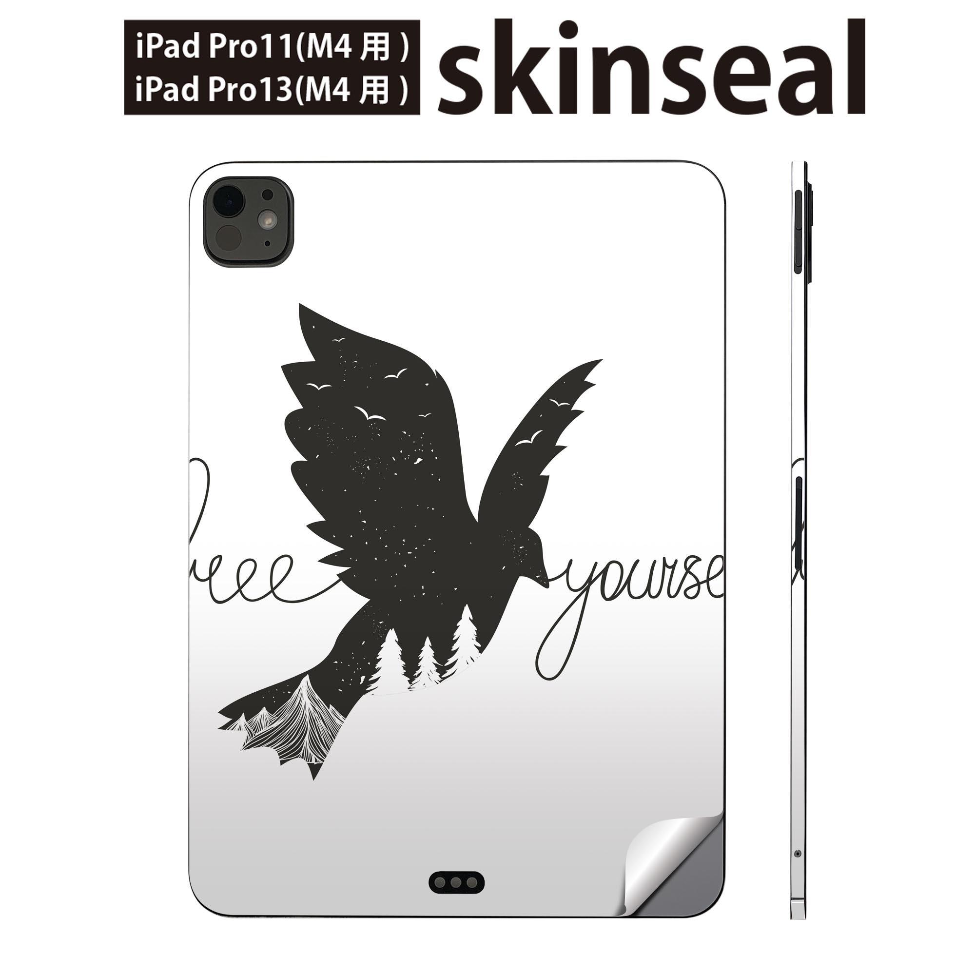 商品特徴・貼るだけでかんたん着せ替え、iPadpro11・13専用デザインスキンシール・高精細プリントで写真と遜色のない仕上がり！半光沢シートでしっとりツヤのある表現力・ちょっとしたすり傷からMacBook本体を保護・接着部はエアフリー素材...