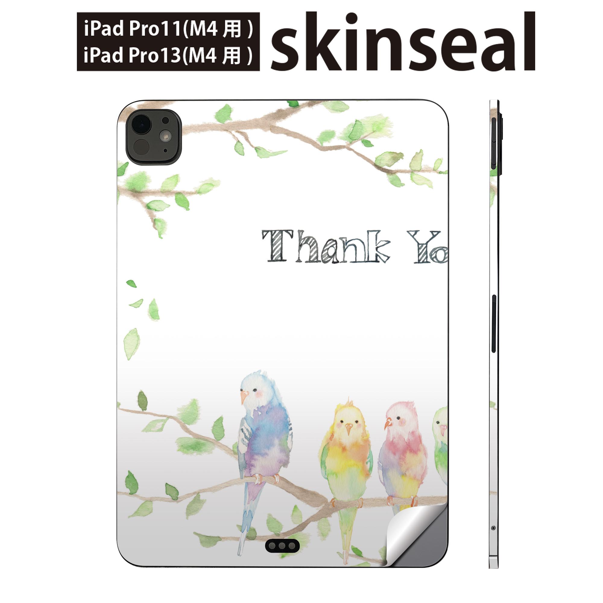 商品特徴・貼るだけでかんたん着せ替え、iPadpro11・13専用デザインスキンシール・高精細プリントで写真と遜色のない仕上がり！半光沢シートでしっとりツヤのある表現力・ちょっとしたすり傷からMacBook本体を保護・接着部はエアフリー素材...