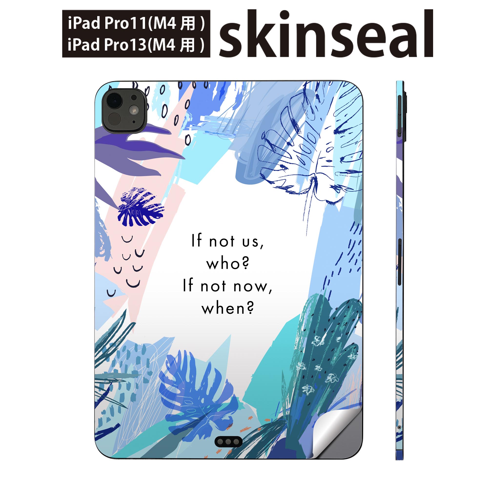 商品特徴・貼るだけでかんたん着せ替え、iPadpro11・13専用デザインスキンシール・高精細プリントで写真と遜色のない仕上がり！半光沢シートでしっとりツヤのある表現力・ちょっとしたすり傷からMacBook本体を保護・接着部はエアフリー素材...