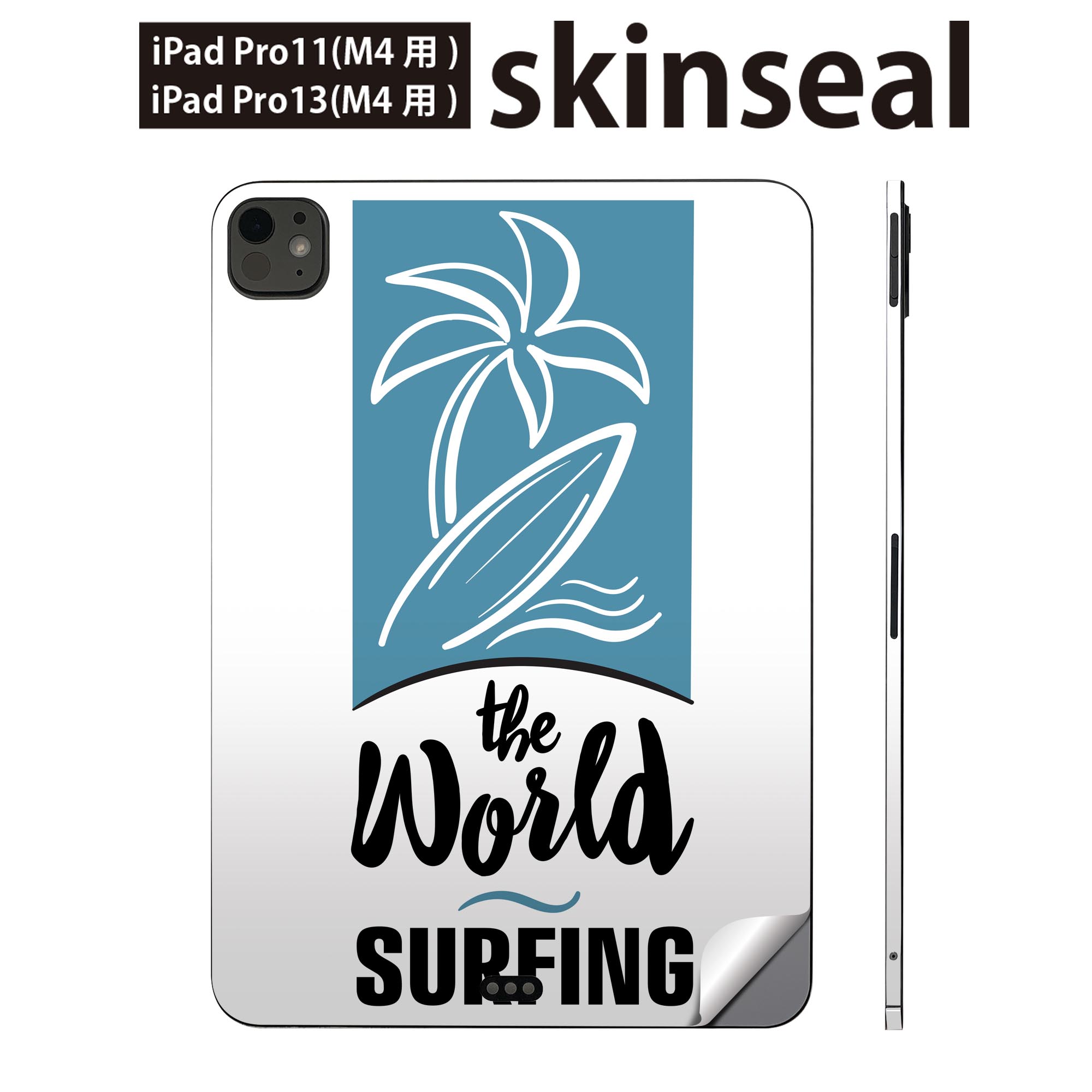 商品特徴・貼るだけでかんたん着せ替え、iPadpro11・13専用デザインスキンシール・高精細プリントで写真と遜色のない仕上がり！半光沢シートでしっとりツヤのある表現力・ちょっとしたすり傷からMacBook本体を保護・接着部はエアフリー素材...