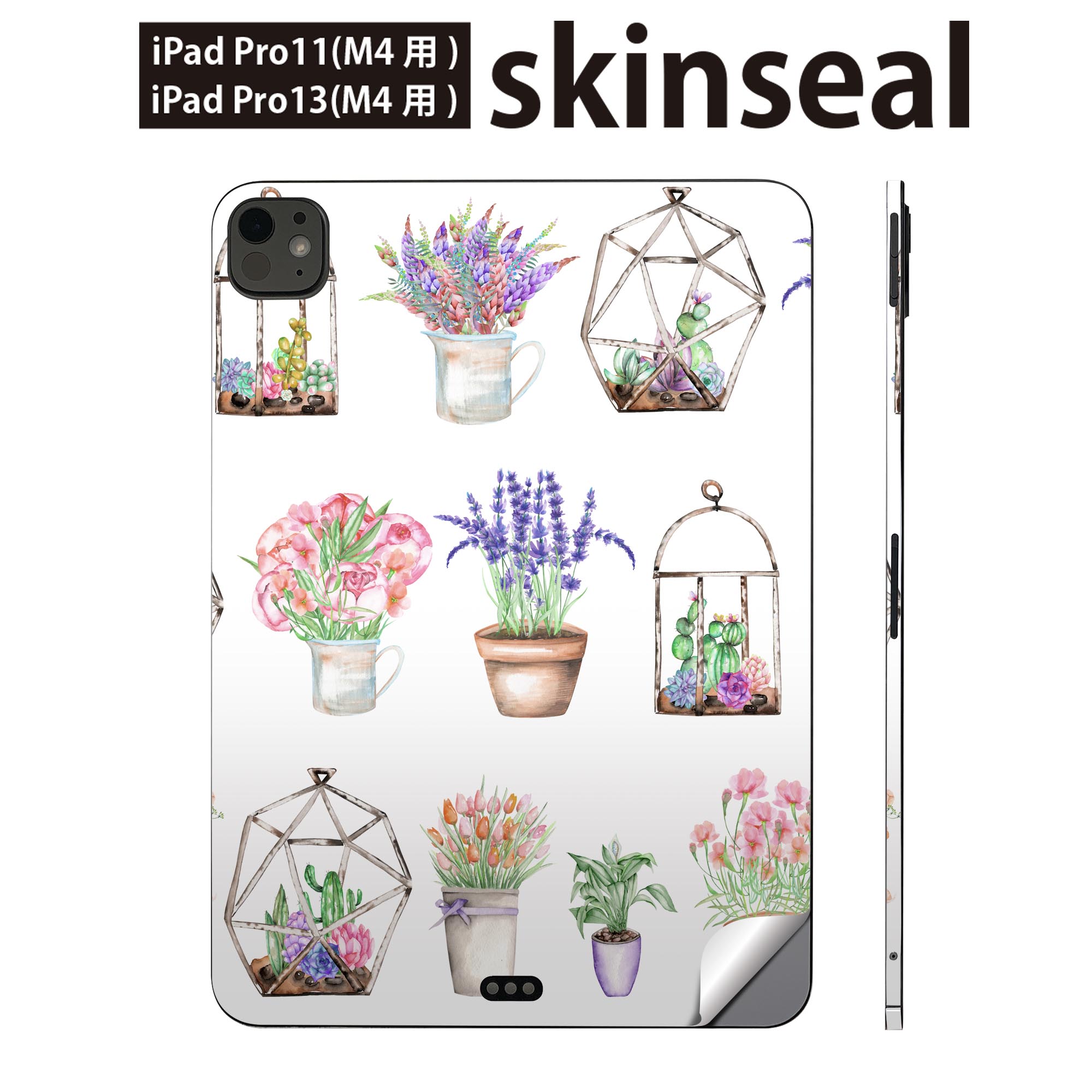 商品特徴・貼るだけでかんたん着せ替え、iPadpro11・13専用デザインスキンシール・高精細プリントで写真と遜色のない仕上がり！半光沢シートでしっとりツヤのある表現力・ちょっとしたすり傷からMacBook本体を保護・接着部はエアフリー素材...