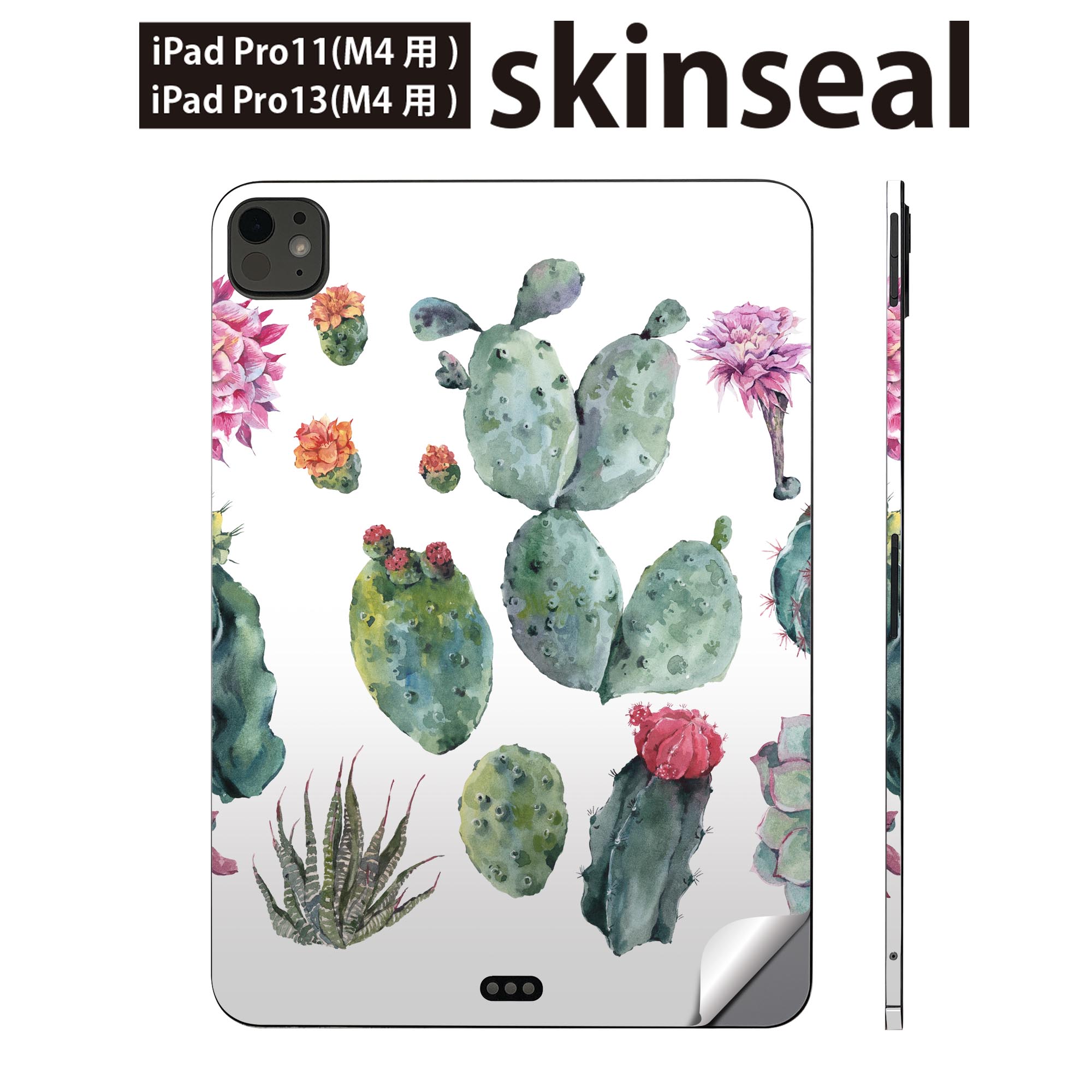 商品特徴・貼るだけでかんたん着せ替え、iPadpro11・13専用デザインスキンシール・高精細プリントで写真と遜色のない仕上がり！半光沢シートでしっとりツヤのある表現力・ちょっとしたすり傷からMacBook本体を保護・接着部はエアフリー素材...