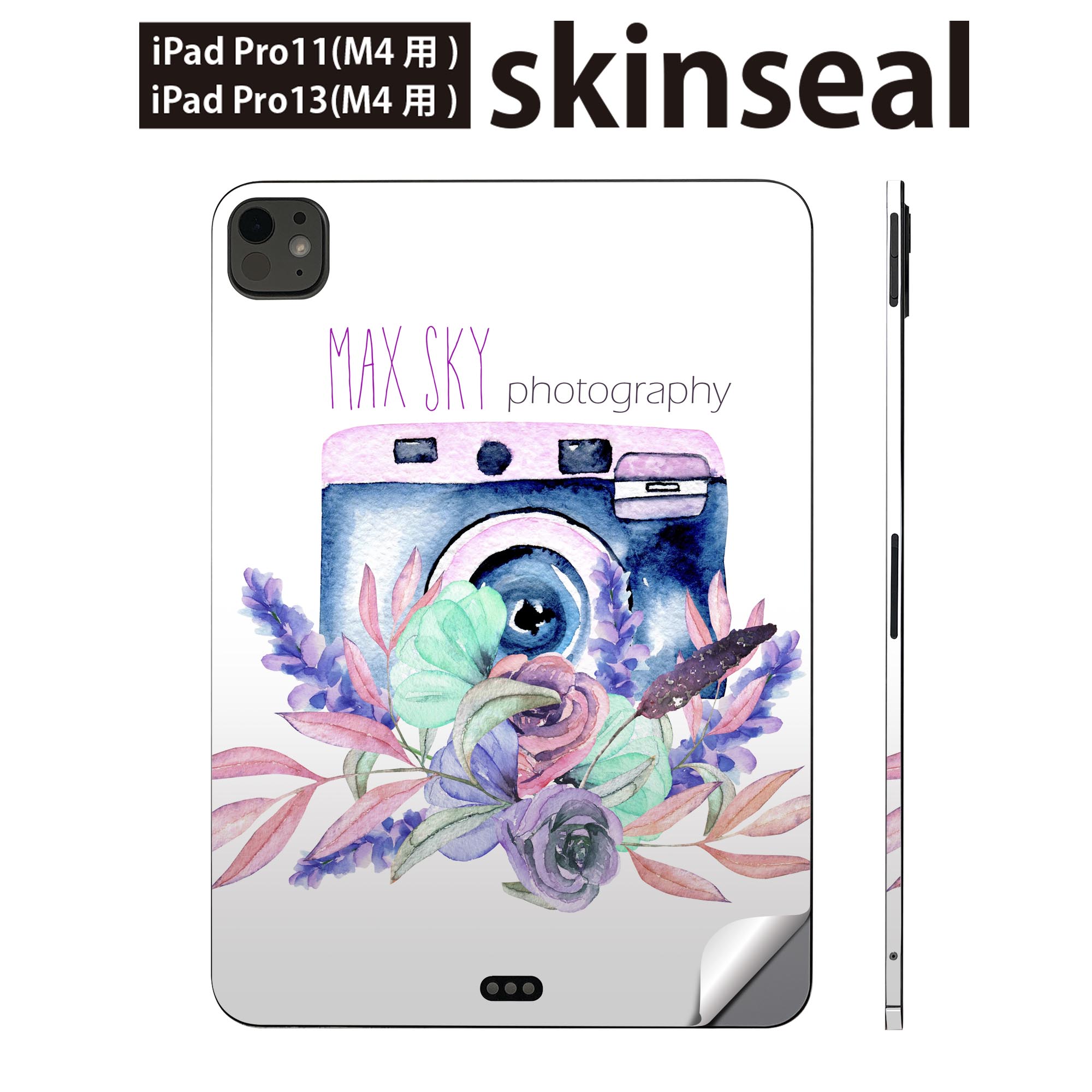 商品特徴・貼るだけでかんたん着せ替え、iPadpro11・13専用デザインスキンシール・高精細プリントで写真と遜色のない仕上がり！半光沢シートでしっとりツヤのある表現力・ちょっとしたすり傷からMacBook本体を保護・接着部はエアフリー素材...