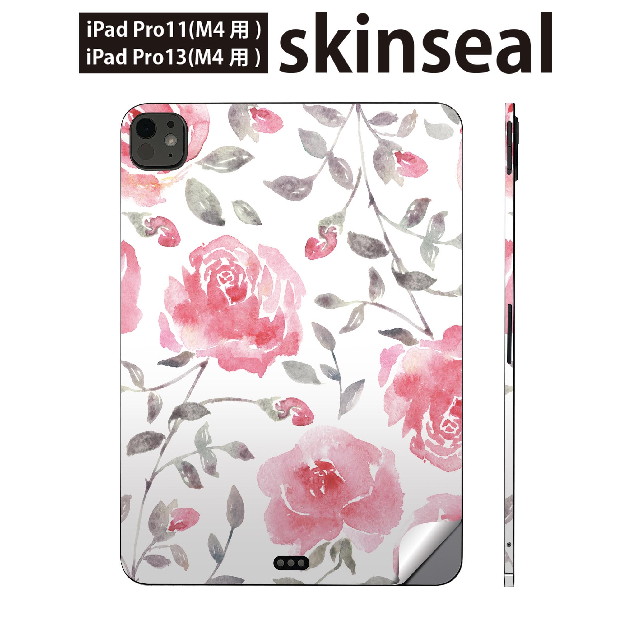 商品特徴・貼るだけでかんたん着せ替え、iPadpro11・13専用デザインスキンシール・高精細プリントで写真と遜色のない仕上がり！半光沢シートでしっとりツヤのある表現力・ちょっとしたすり傷からMacBook本体を保護・接着部はエアフリー素材...