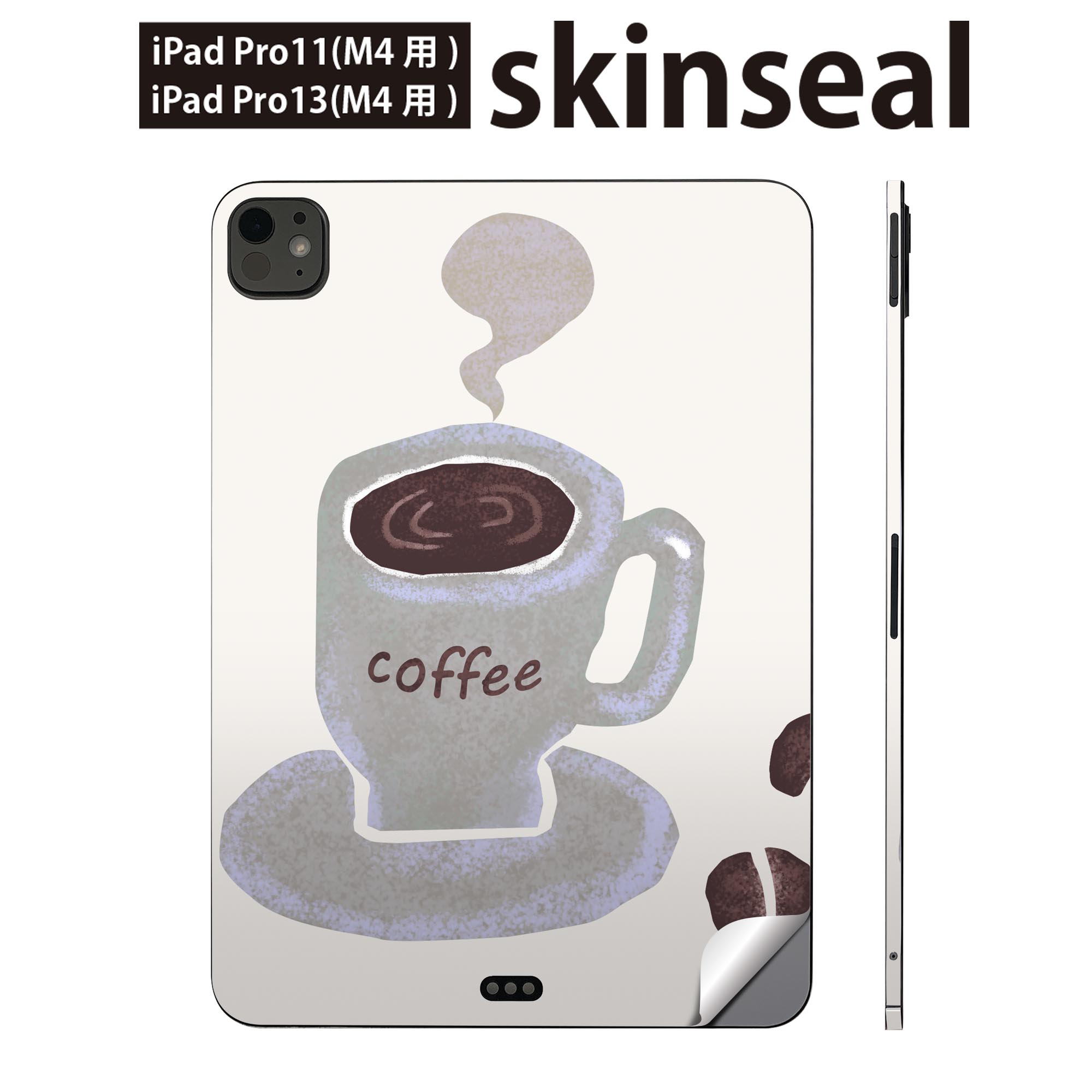 商品特徴・貼るだけでかんたん着せ替え、iPadpro11・13専用デザインスキンシール・高精細プリントで写真と遜色のない仕上がり！半光沢シートでしっとりツヤのある表現力・ちょっとしたすり傷からMacBook本体を保護・接着部はエアフリー素材...