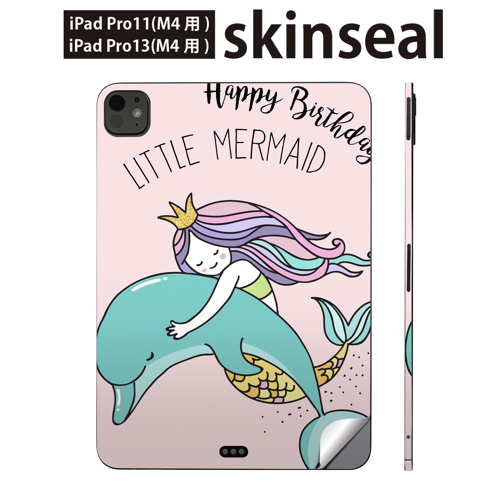 商品特徴・貼るだけでかんたん着せ替え、iPadpro11・13専用デザインスキンシール・高精細プリントで写真と遜色のない仕上がり！半光沢シートでしっとりツヤのある表現力・ちょっとしたすり傷からMacBook本体を保護・接着部はエアフリー素材...