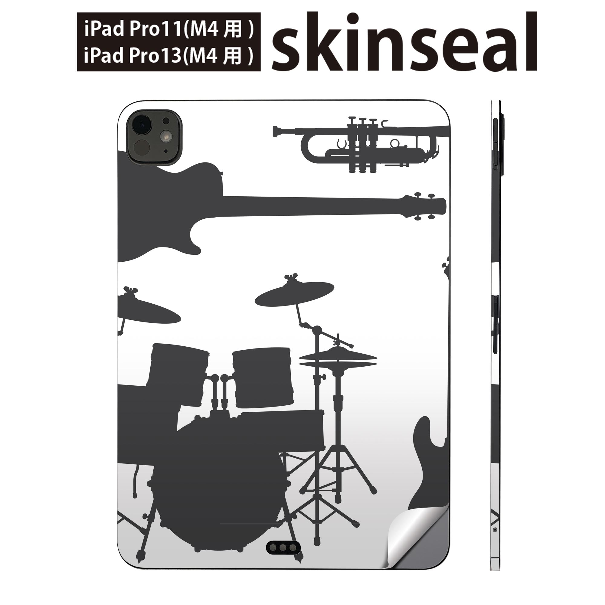 商品特徴・貼るだけでかんたん着せ替え、iPadpro11・13専用デザインスキンシール・高精細プリントで写真と遜色のない仕上がり！半光沢シートでしっとりツヤのある表現力・ちょっとしたすり傷からMacBook本体を保護・接着部はエアフリー素材...
