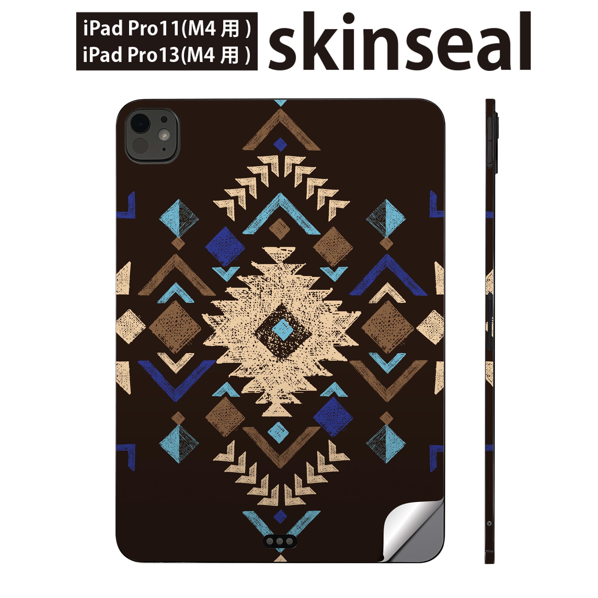 商品特徴・貼るだけでかんたん着せ替え、iPadpro11・13専用デザインスキンシール・高精細プリントで写真と遜色のない仕上がり！半光沢シートでしっとりツヤのある表現力・ちょっとしたすり傷からMacBook本体を保護・接着部はエアフリー素材...