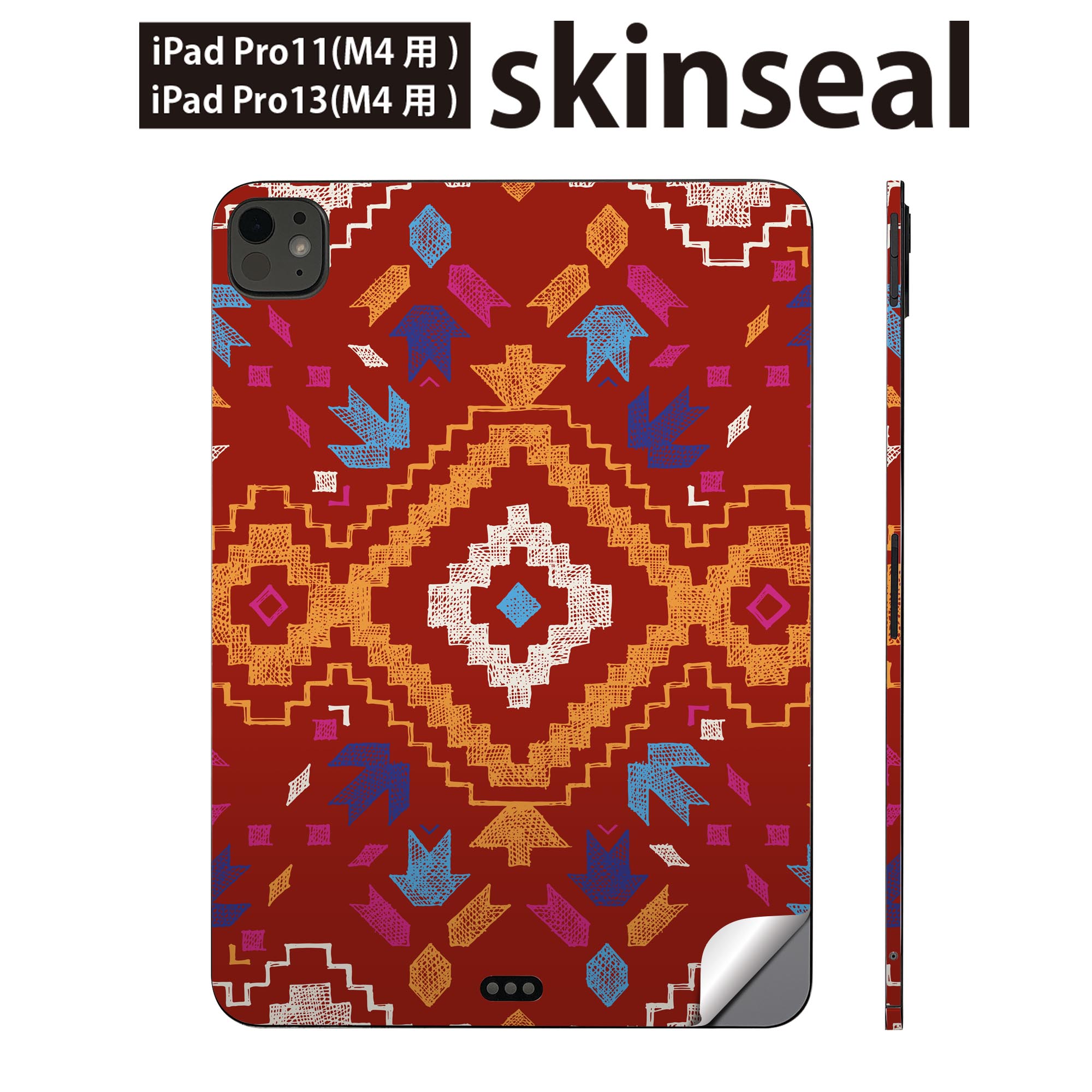 商品特徴・貼るだけでかんたん着せ替え、iPadpro11・13専用デザインスキンシール・高精細プリントで写真と遜色のない仕上がり！半光沢シートでしっとりツヤのある表現力・ちょっとしたすり傷からMacBook本体を保護・接着部はエアフリー素材...