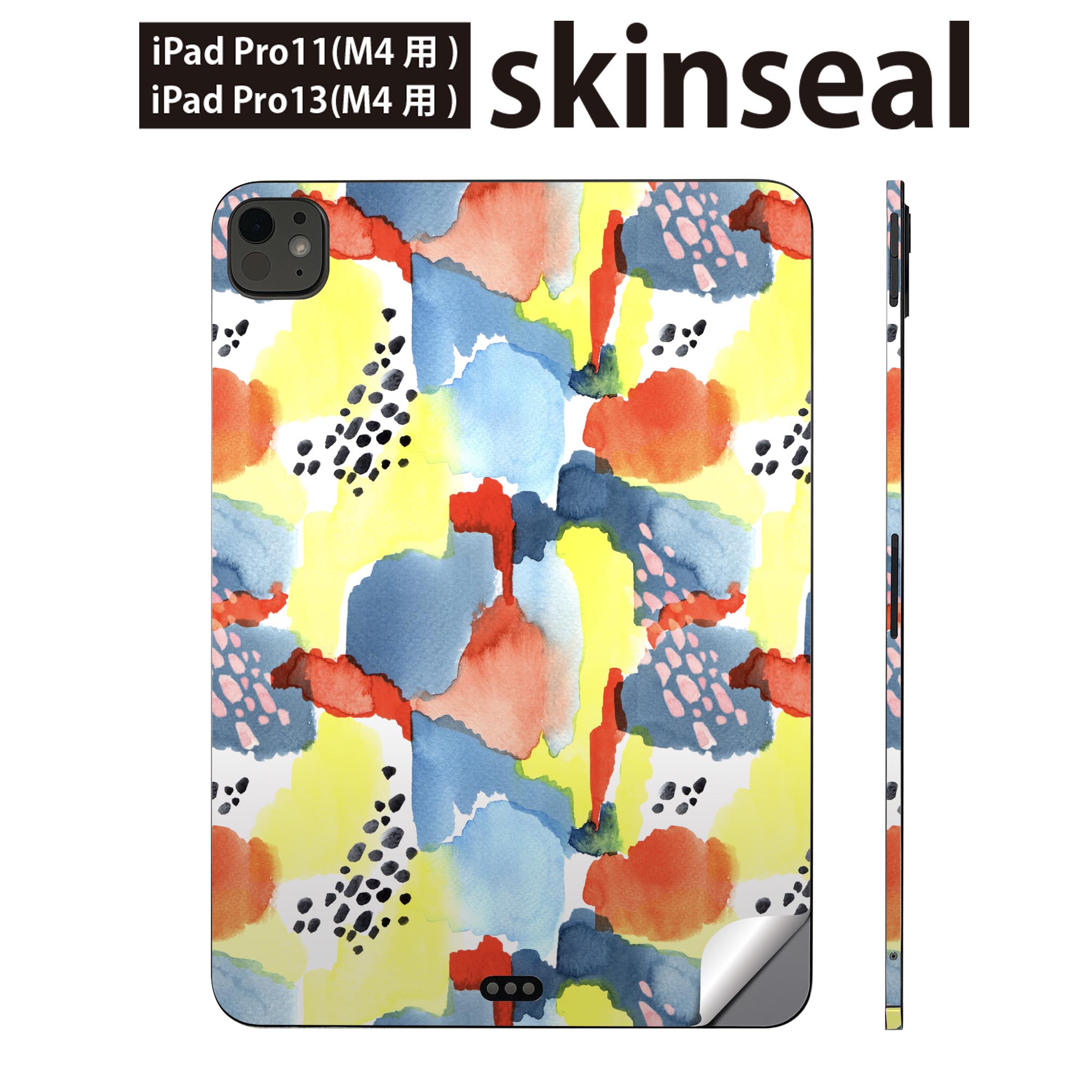 商品特徴・貼るだけでかんたん着せ替え、iPadpro11・13専用デザインスキンシール・高精細プリントで写真と遜色のない仕上がり！半光沢シートでしっとりツヤのある表現力・ちょっとしたすり傷からMacBook本体を保護・接着部はエアフリー素材...