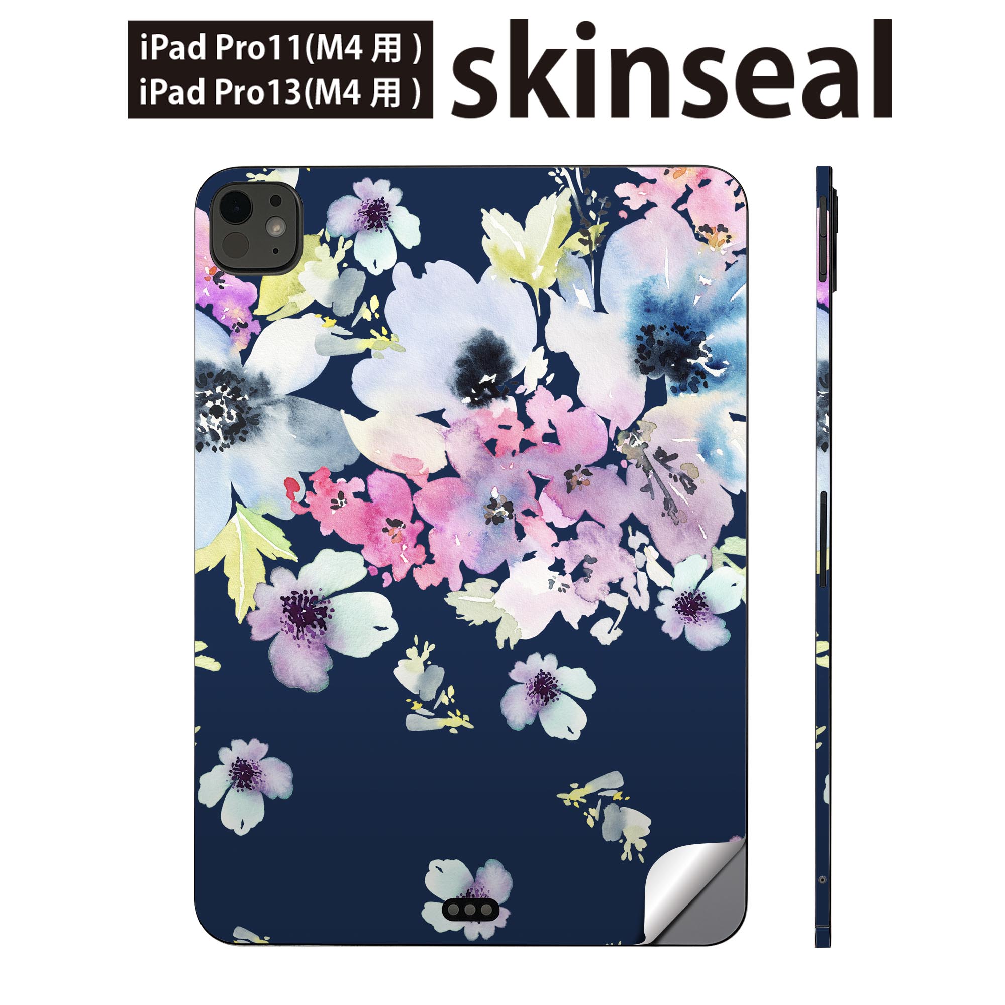 商品特徴・貼るだけでかんたん着せ替え、iPadpro11・13専用デザインスキンシール・高精細プリントで写真と遜色のない仕上がり！半光沢シートでしっとりツヤのある表現力・ちょっとしたすり傷からMacBook本体を保護・接着部はエアフリー素材...