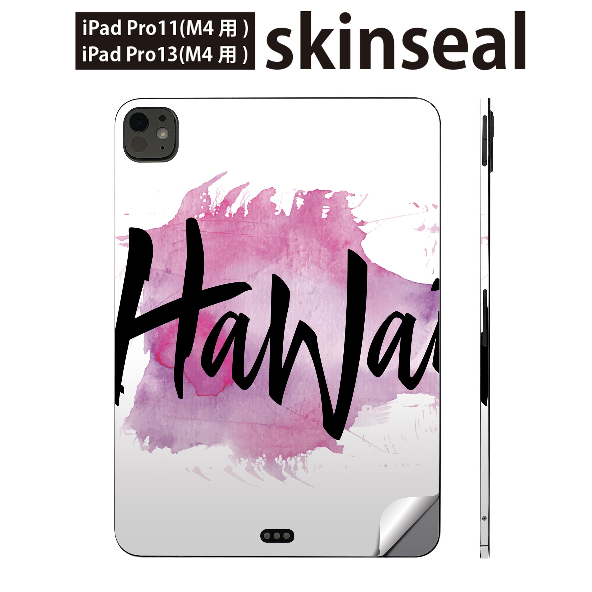 商品特徴・貼るだけでかんたん着せ替え、iPadpro11・13専用デザインスキンシール・高精細プリントで写真と遜色のない仕上がり！半光沢シートでしっとりツヤのある表現力・ちょっとしたすり傷からMacBook本体を保護・接着部はエアフリー素材...
