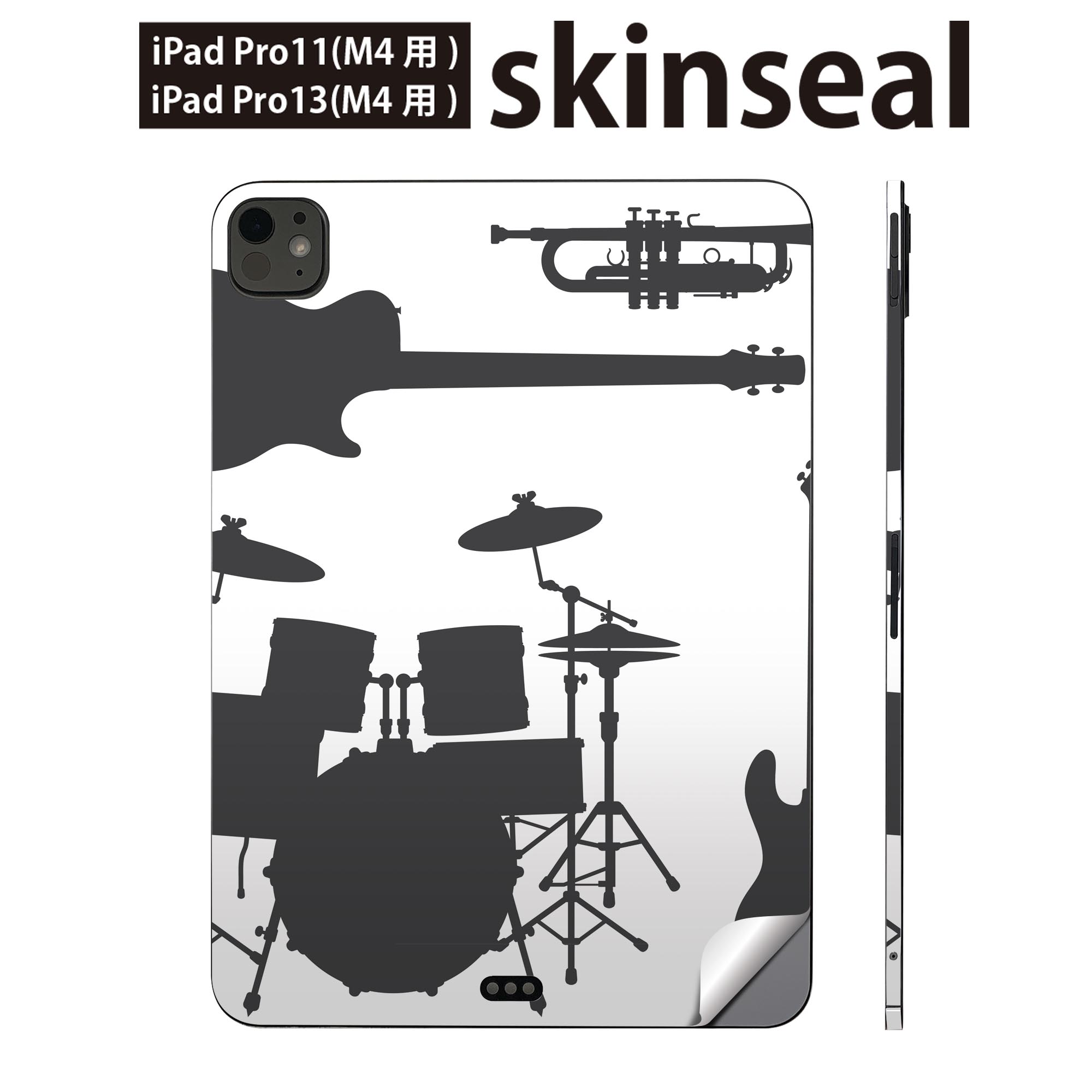 商品特徴・貼るだけでかんたん着せ替え、iPadpro11・13専用デザインスキンシール・高精細プリントで写真と遜色のない仕上がり！半光沢シートでしっとりツヤのある表現力・ちょっとしたすり傷からMacBook本体を保護・接着部はエアフリー素材...