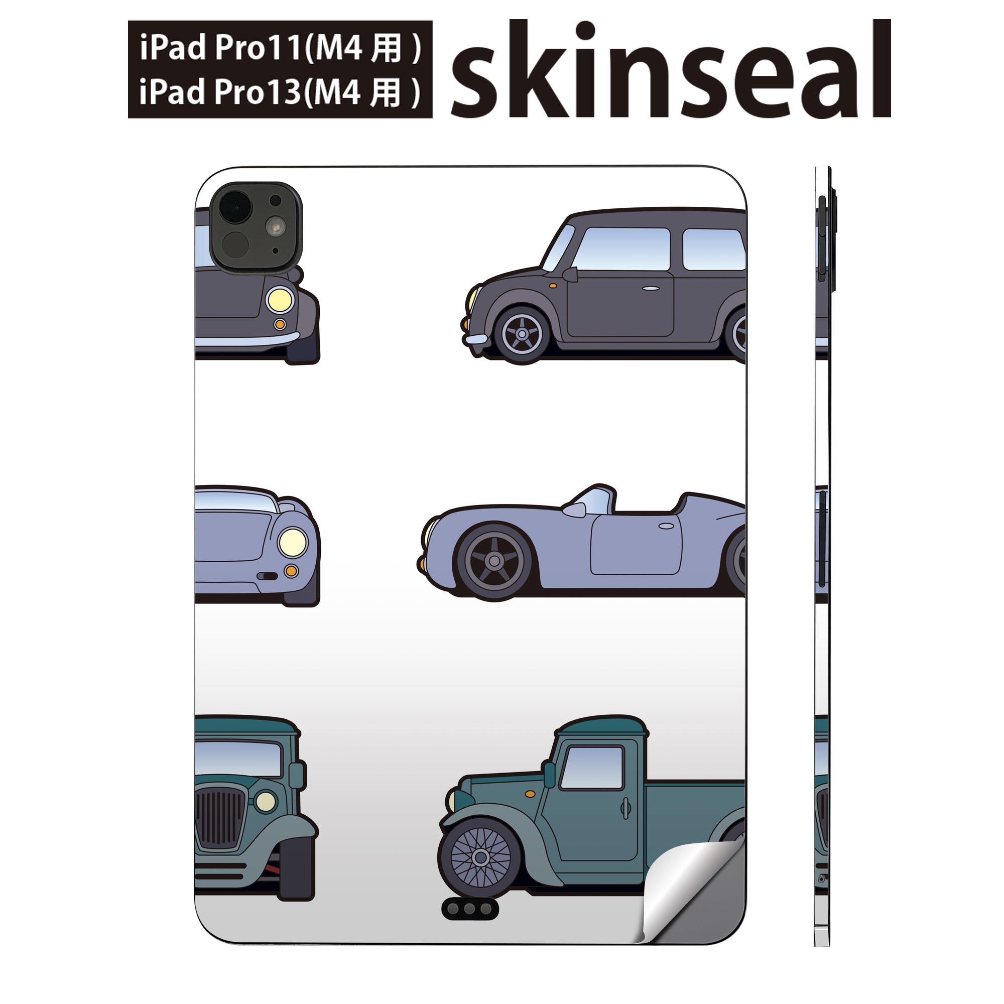 商品特徴・貼るだけでかんたん着せ替え、iPadpro11・13専用デザインスキンシール・高精細プリントで写真と遜色のない仕上がり！半光沢シートでしっとりツヤのある表現力・ちょっとしたすり傷からMacBook本体を保護・接着部はエアフリー素材...