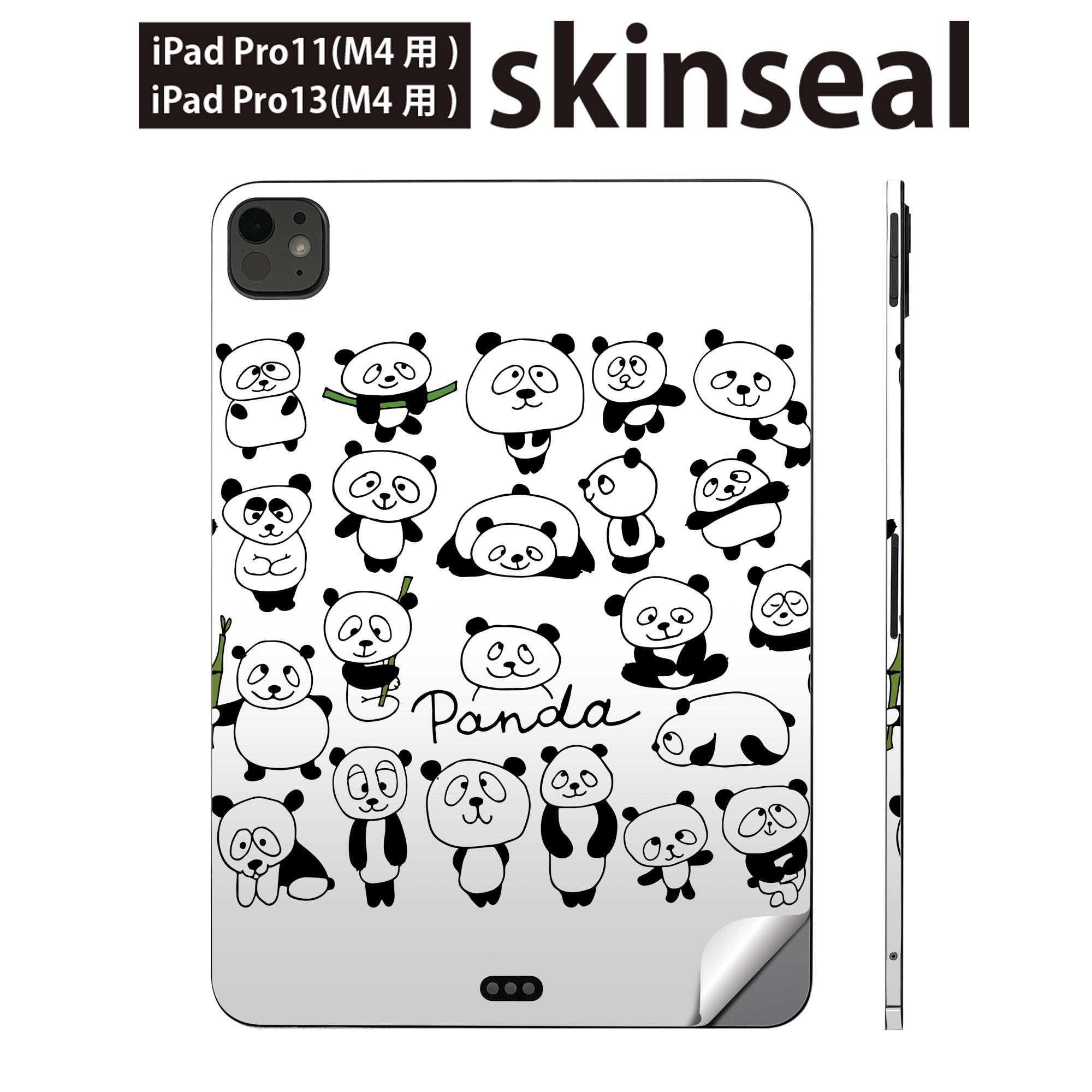 商品特徴・貼るだけでかんたん着せ替え、iPadpro11・13専用デザインスキンシール・高精細プリントで写真と遜色のない仕上がり！半光沢シートでしっとりツヤのある表現力・ちょっとしたすり傷からMacBook本体を保護・接着部はエアフリー素材...