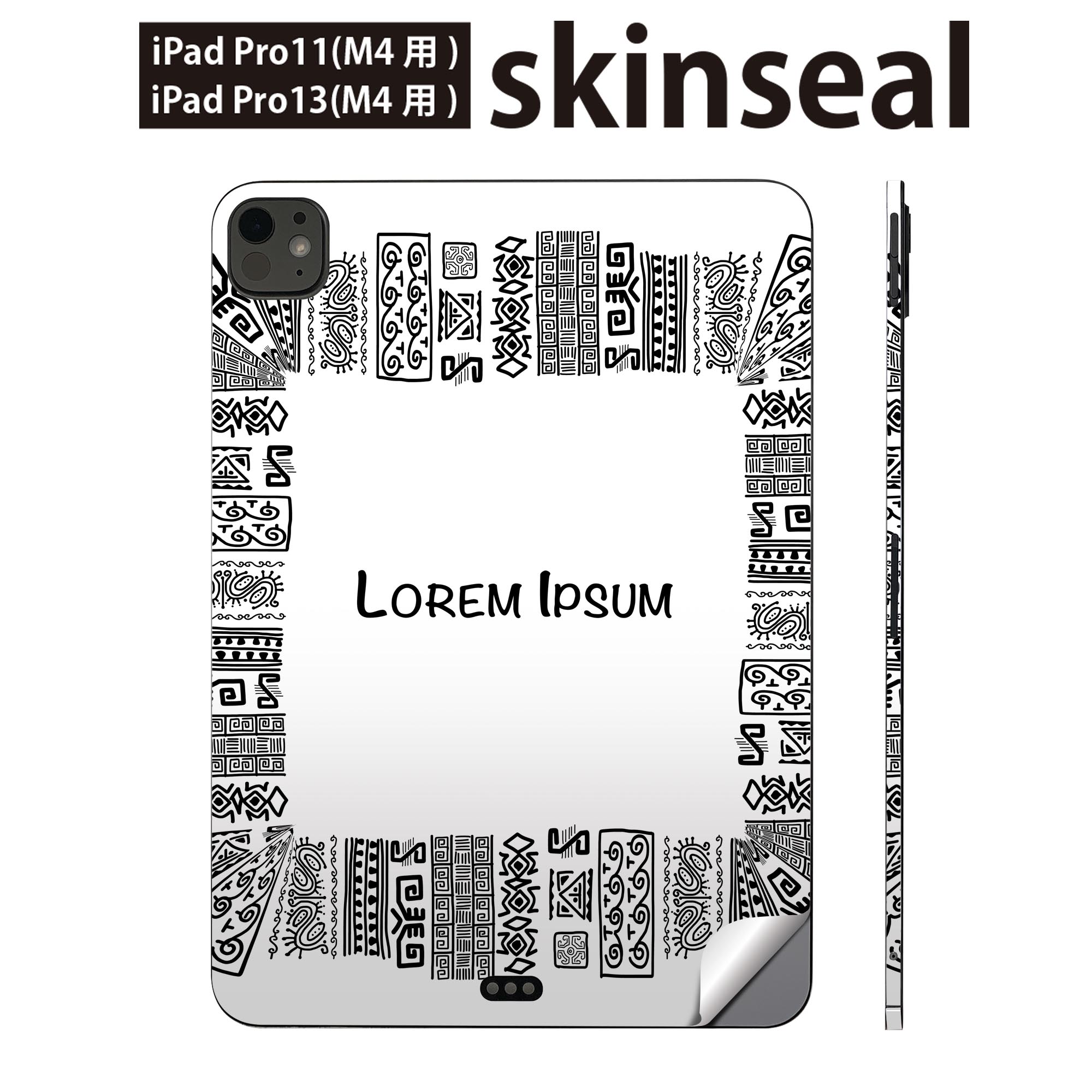 商品特徴・貼るだけでかんたん着せ替え、iPadpro11・13専用デザインスキンシール・高精細プリントで写真と遜色のない仕上がり！半光沢シートでしっとりツヤのある表現力・ちょっとしたすり傷からMacBook本体を保護・接着部はエアフリー素材...