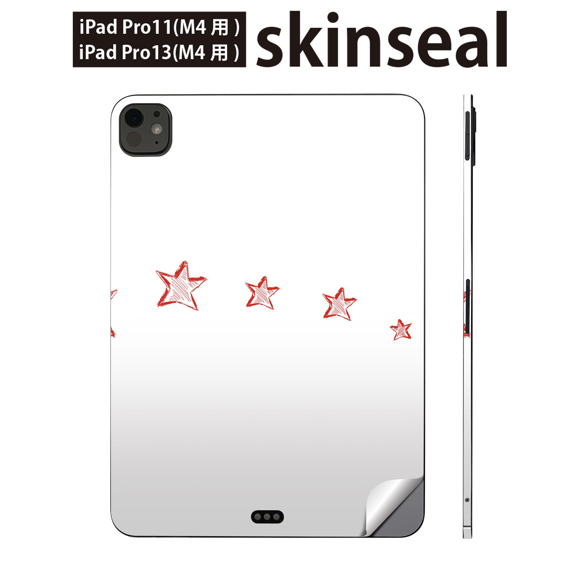 商品特徴・貼るだけでかんたん着せ替え、iPadpro11・13専用デザインスキンシール・高精細プリントで写真と遜色のない仕上がり！半光沢シートでしっとりツヤのある表現力・ちょっとしたすり傷からMacBook本体を保護・接着部はエアフリー素材...
