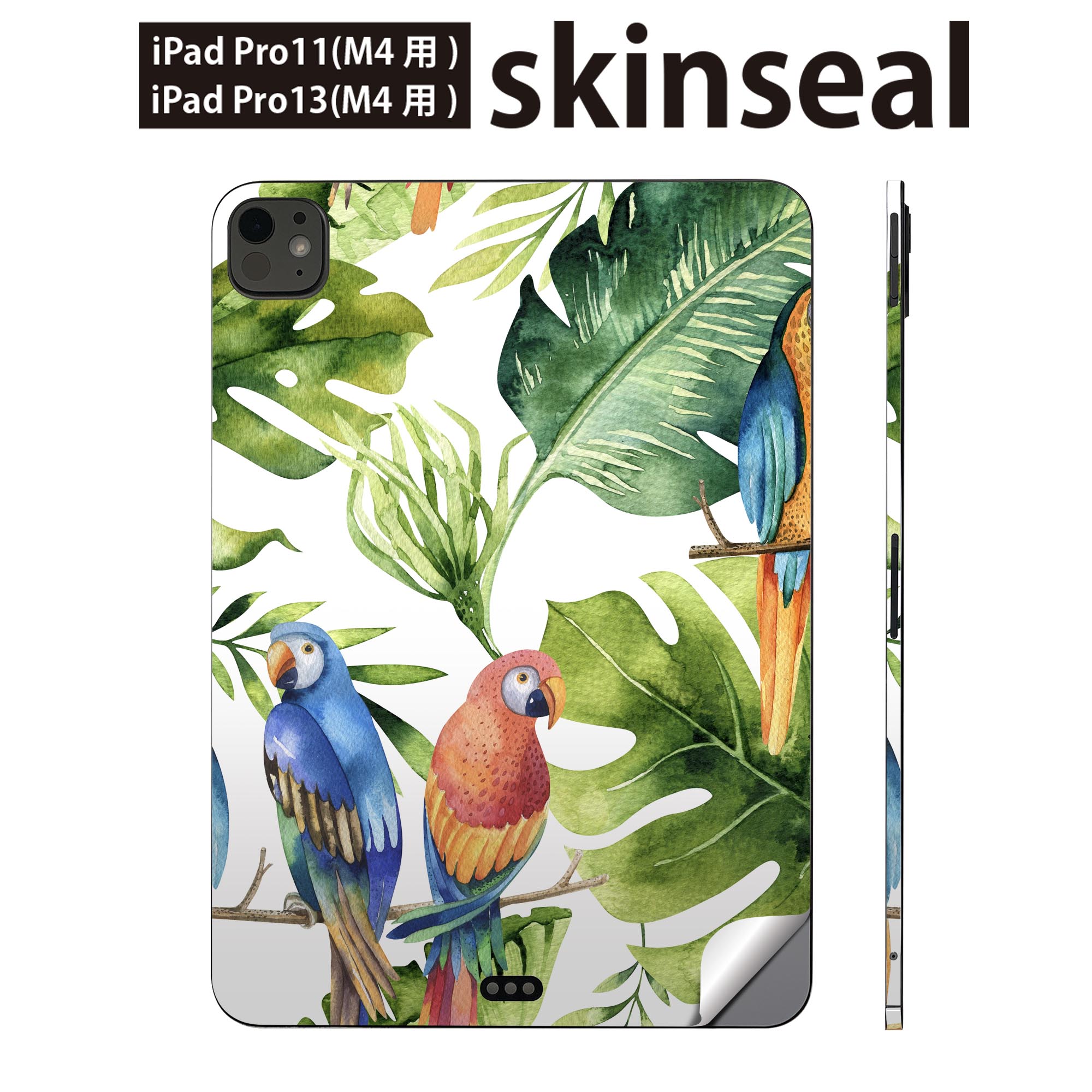 商品特徴・貼るだけでかんたん着せ替え、iPadpro11・13専用デザインスキンシール・高精細プリントで写真と遜色のない仕上がり！半光沢シートでしっとりツヤのある表現力・ちょっとしたすり傷からMacBook本体を保護・接着部はエアフリー素材...