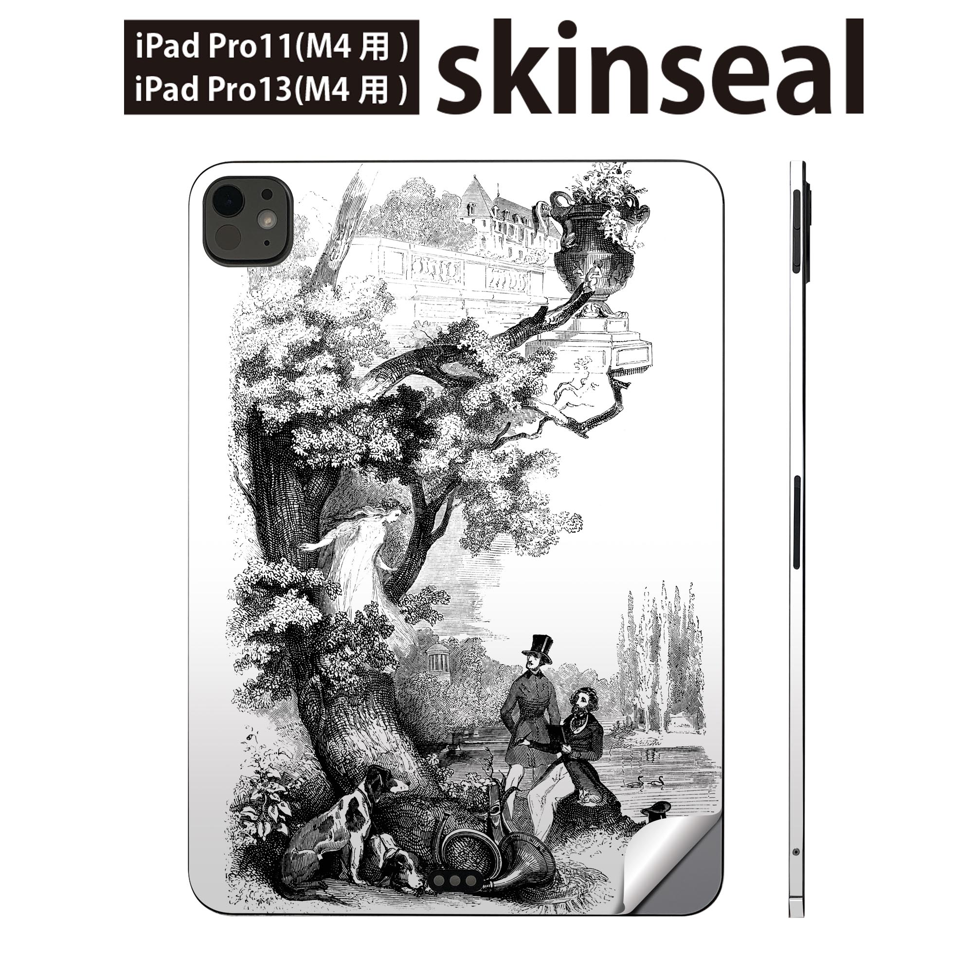 商品特徴・貼るだけでかんたん着せ替え、iPadpro11・13専用デザインスキンシール・高精細プリントで写真と遜色のない仕上がり！半光沢シートでしっとりツヤのある表現力・ちょっとしたすり傷からMacBook本体を保護・接着部はエアフリー素材...