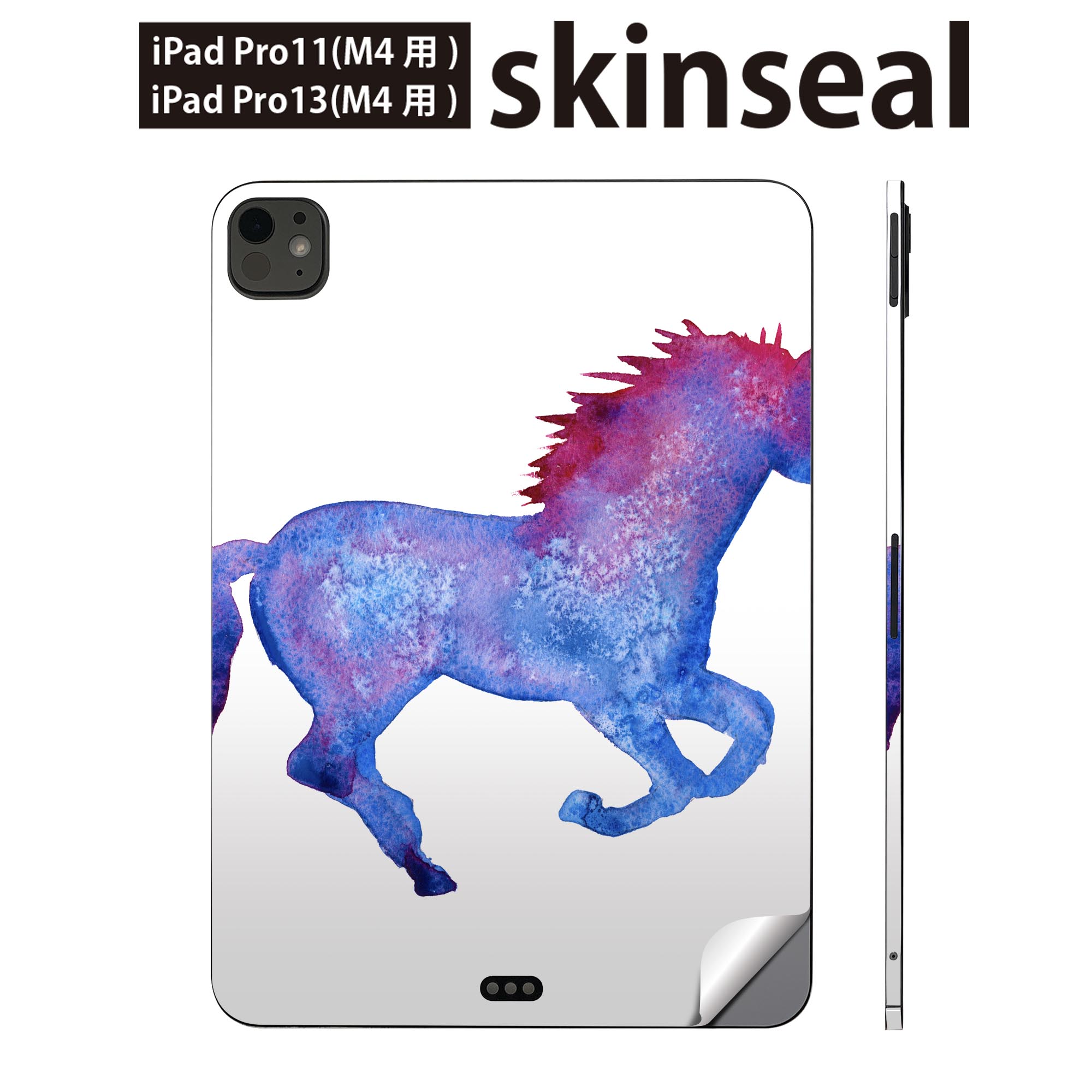 商品特徴・貼るだけでかんたん着せ替え、iPadpro11・13専用デザインスキンシール・高精細プリントで写真と遜色のない仕上がり！半光沢シートでしっとりツヤのある表現力・ちょっとしたすり傷からMacBook本体を保護・接着部はエアフリー素材...
