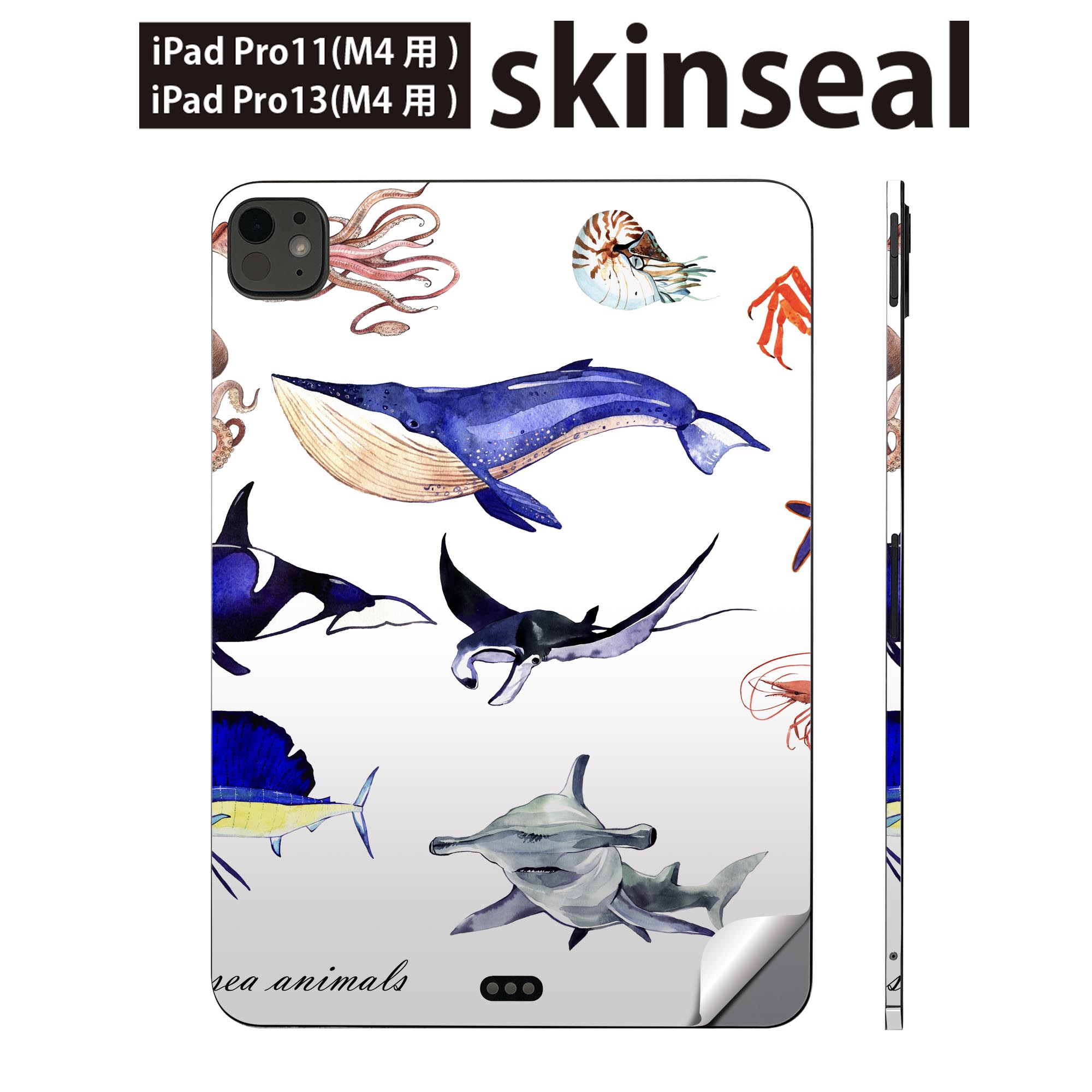 商品特徴・貼るだけでかんたん着せ替え、iPadpro11・13専用デザインスキンシール・高精細プリントで写真と遜色のない仕上がり！半光沢シートでしっとりツヤのある表現力・ちょっとしたすり傷からMacBook本体を保護・接着部はエアフリー素材...