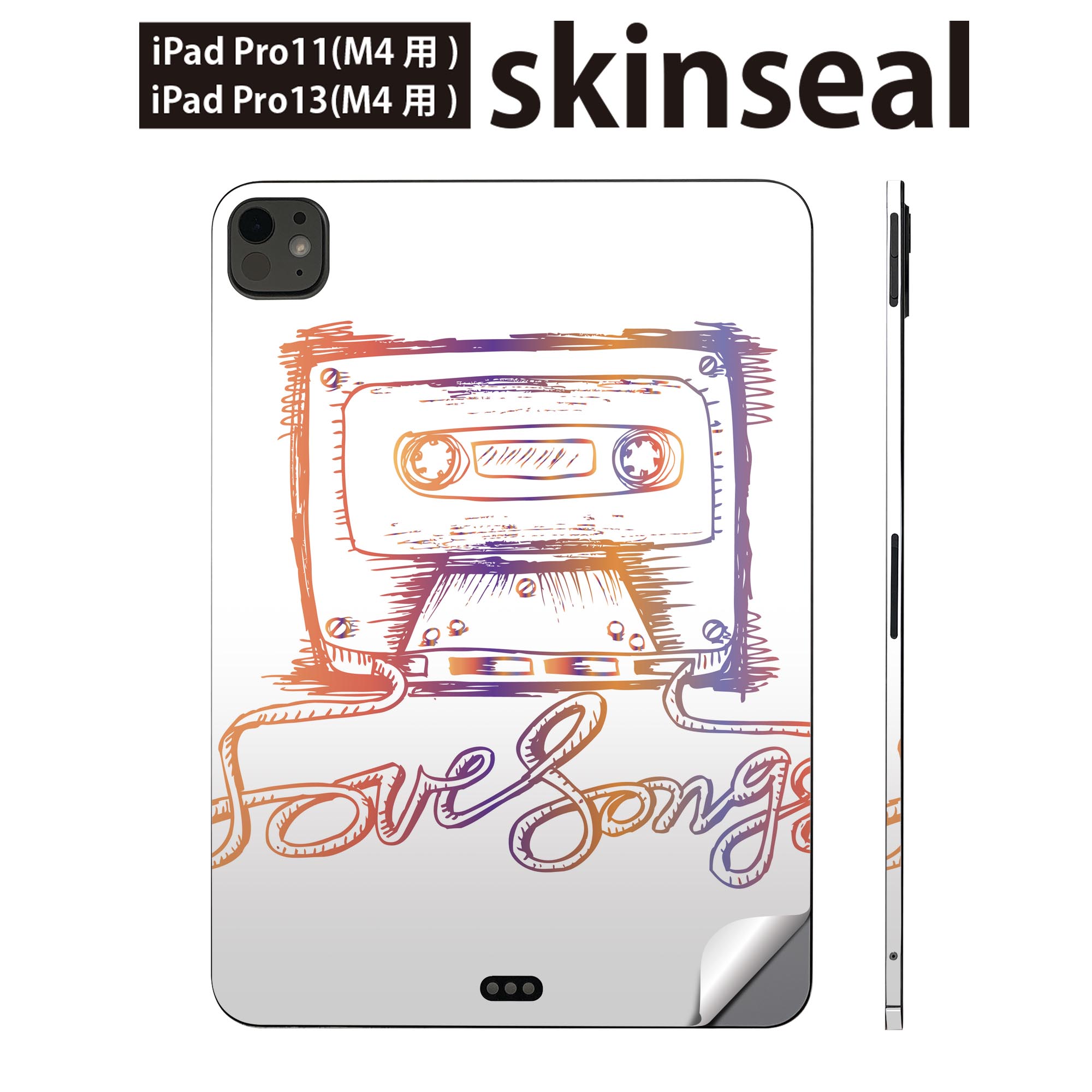 商品特徴・貼るだけでかんたん着せ替え、iPadpro11・13専用デザインスキンシール・高精細プリントで写真と遜色のない仕上がり！半光沢シートでしっとりツヤのある表現力・ちょっとしたすり傷からMacBook本体を保護・接着部はエアフリー素材...