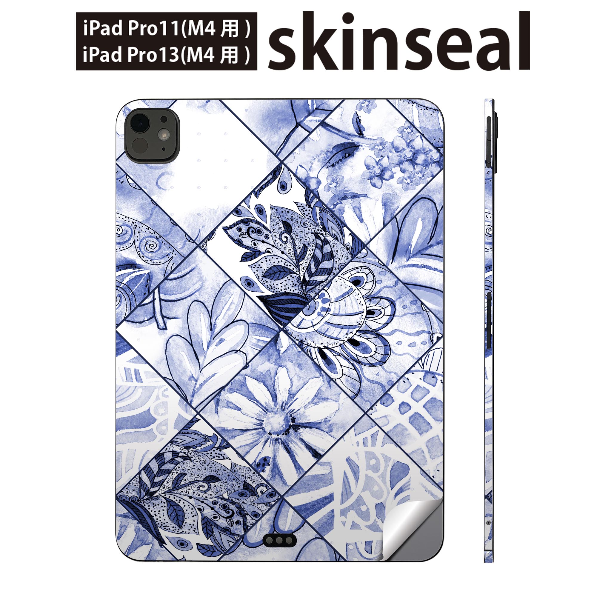 商品特徴・貼るだけでかんたん着せ替え、iPadpro11・13専用デザインスキンシール・高精細プリントで写真と遜色のない仕上がり！半光沢シートでしっとりツヤのある表現力・ちょっとしたすり傷からMacBook本体を保護・接着部はエアフリー素材...