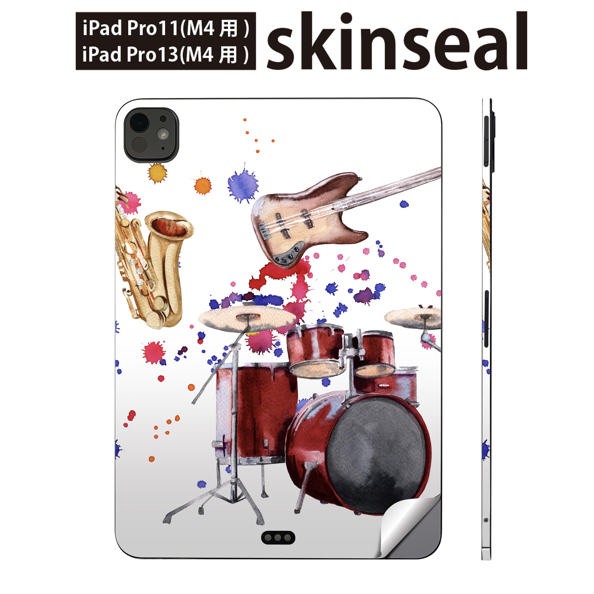商品特徴・貼るだけでかんたん着せ替え、iPadpro11・13専用デザインスキンシール・高精細プリントで写真と遜色のない仕上がり！半光沢シートでしっとりツヤのある表現力・ちょっとしたすり傷からMacBook本体を保護・接着部はエアフリー素材...